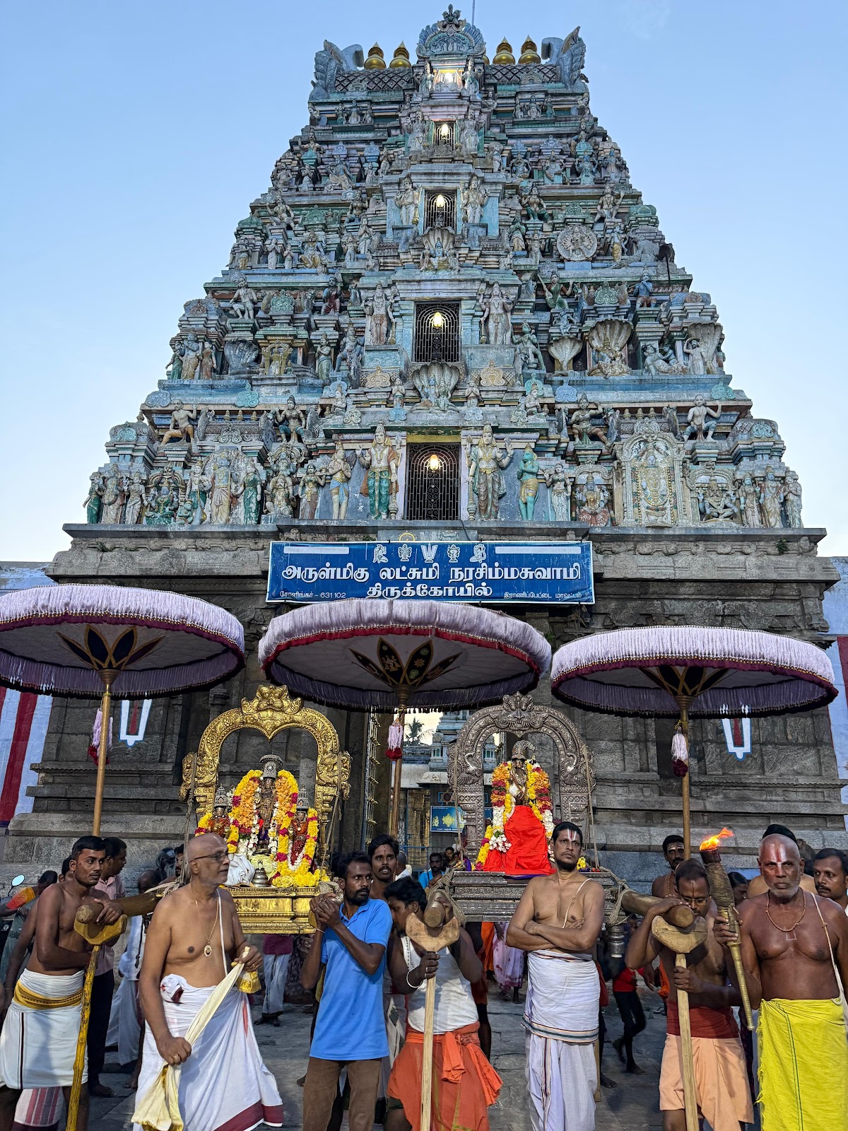 Sholingur Yoga Narasimha Temple (2025) – Best of TikTok, Instagram ...