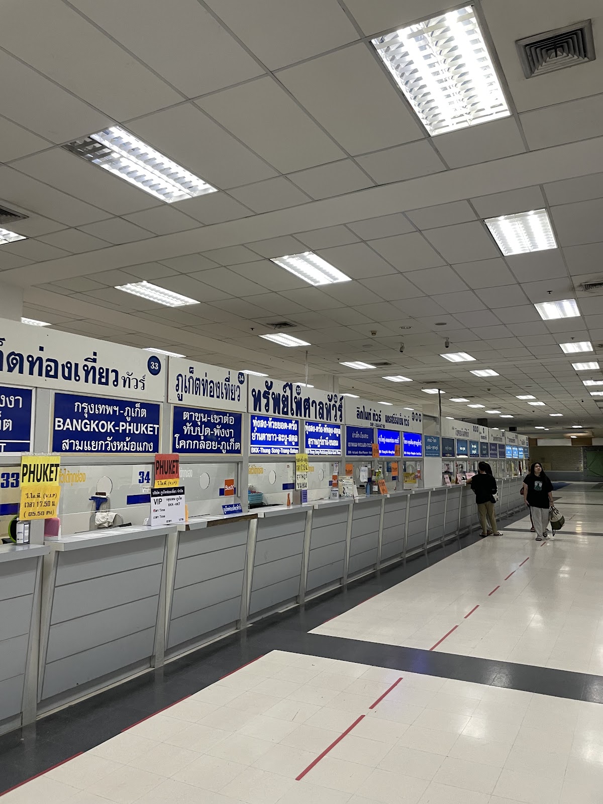 Bangkok Southern Bus Terminal (2026) – Best of TikTok, Instagram ...
