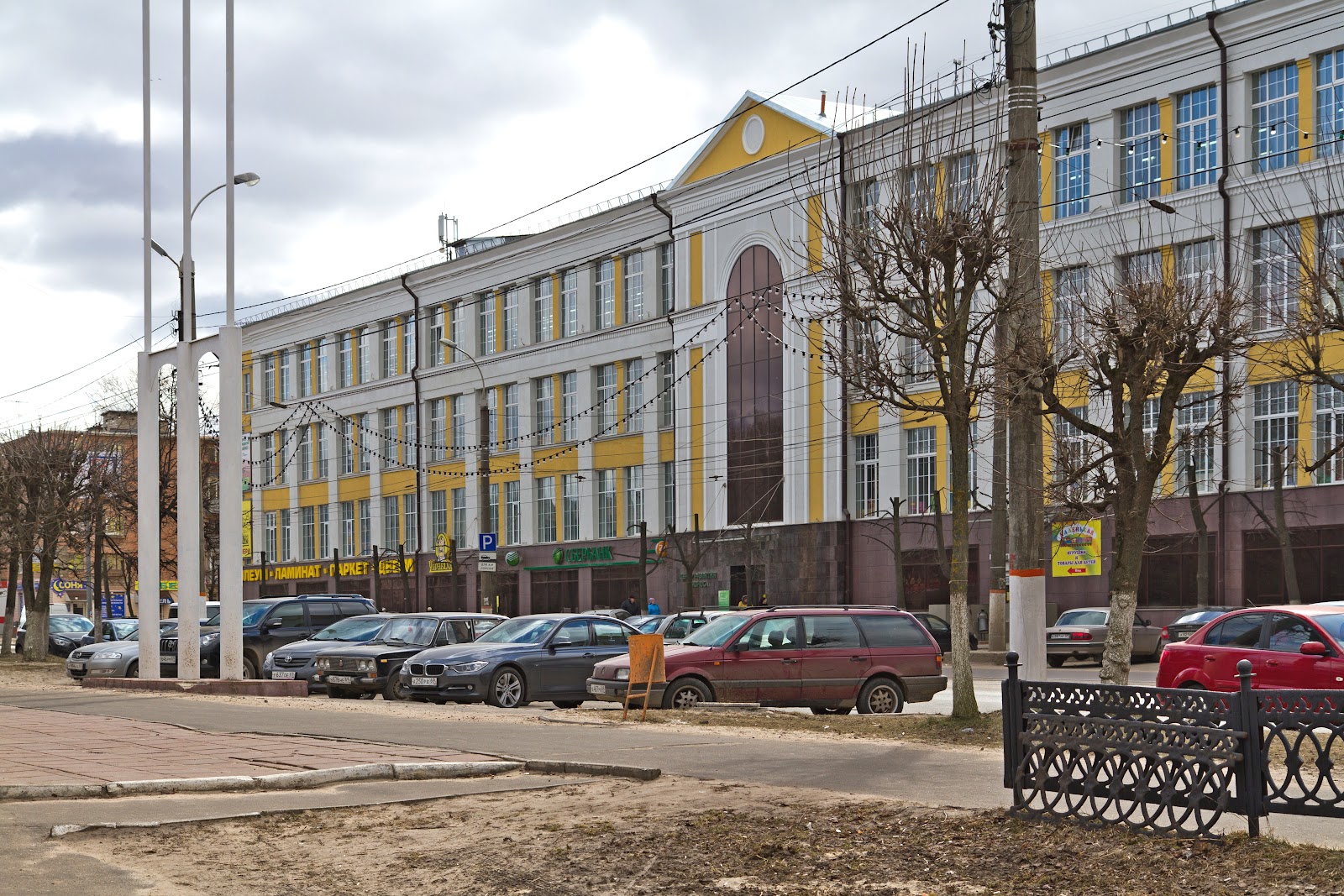 Historic Tver Textile Factory (2026) – Best of TikTok, Instagram ...