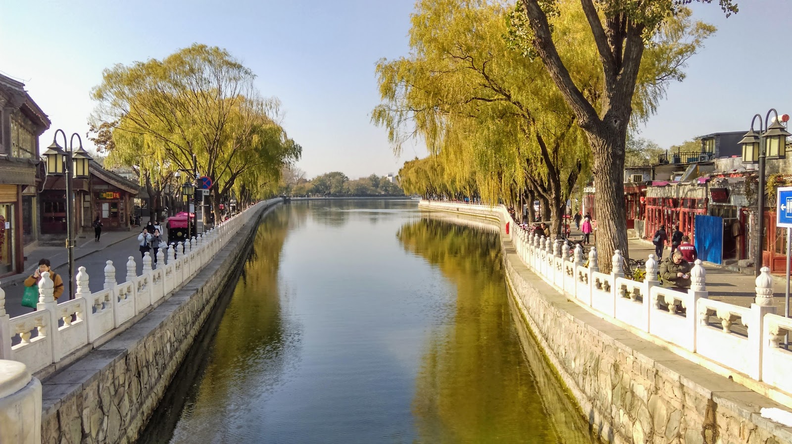 Houhai Park (2026) – Best of TikTok, Instagram & Reddit Travel Guide