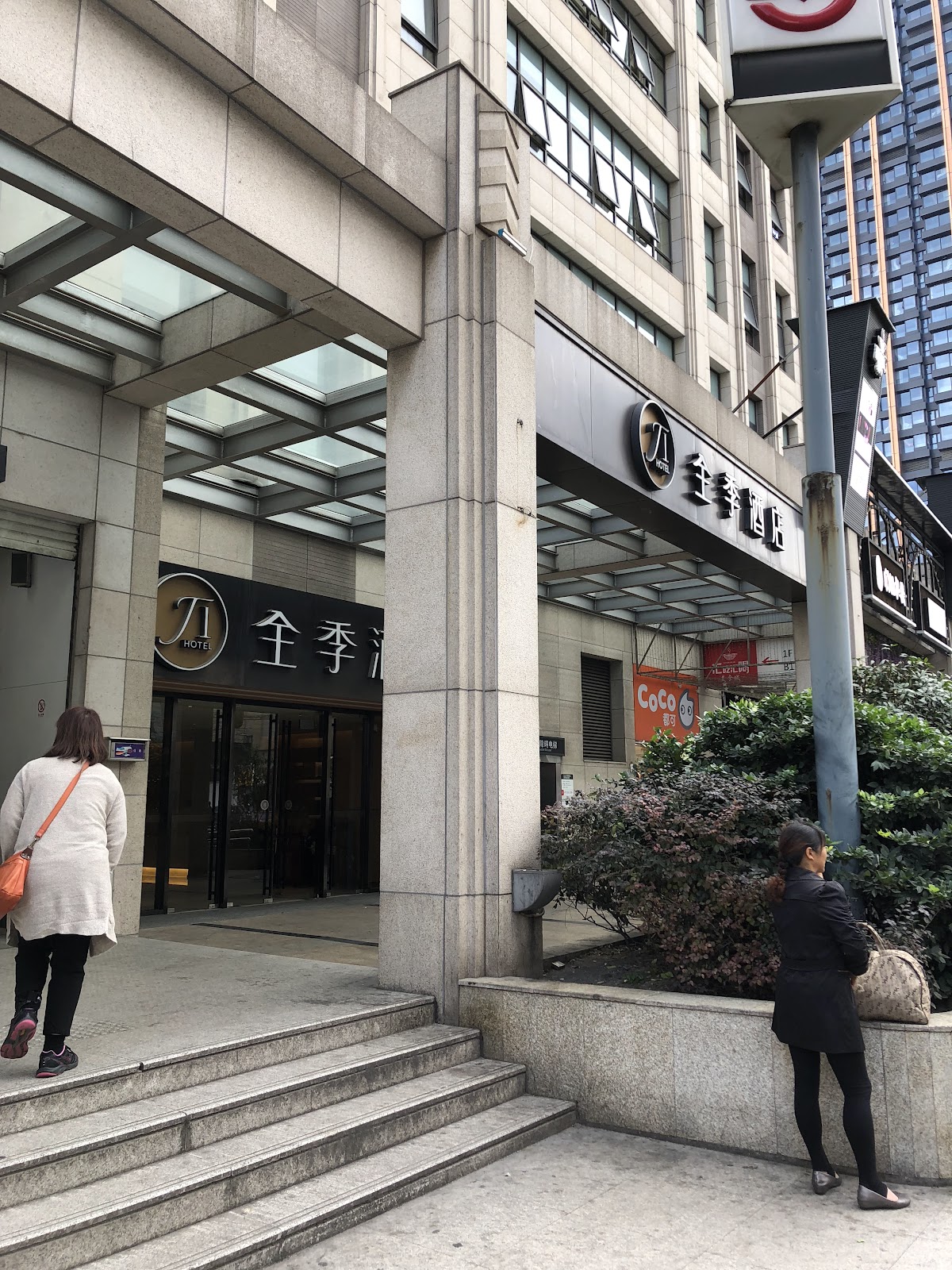 Qipu Road Clothing Market Jing'an Shanghai (2026) – Best of TikTok ...