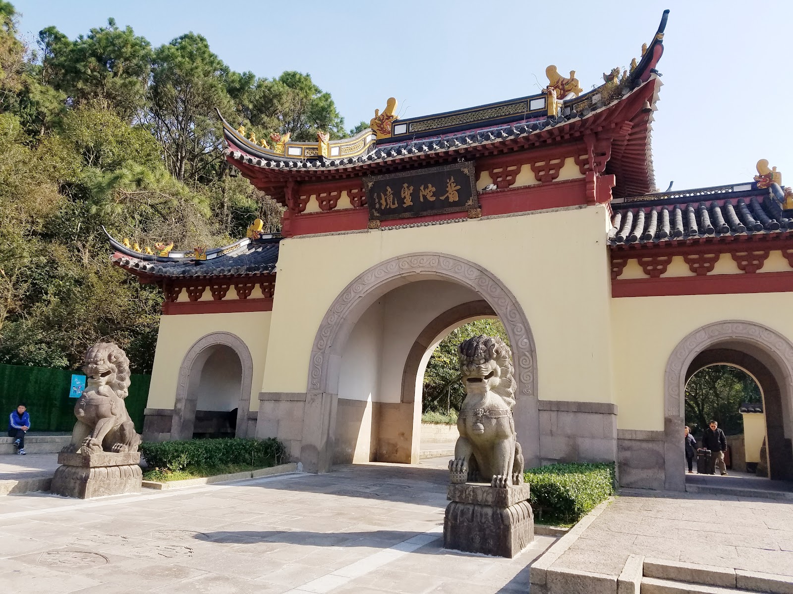 Luojia Island Luojia Shan (2026) – Best of TikTok, Instagram & Reddit ...