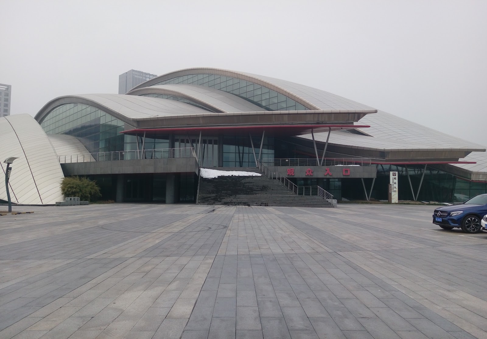 Hefei Grand Theatre (2026) – Best of TikTok, Instagram & Reddit Travel ...