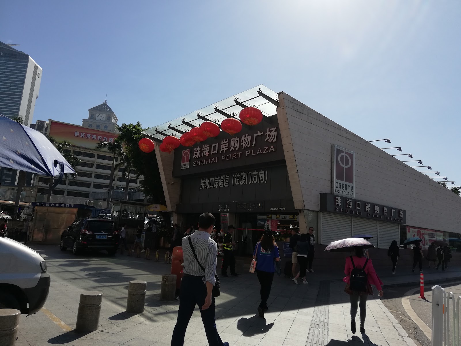 Gongbei Underground Market Zhuhai (2026) – Best of TikTok, Instagram ...