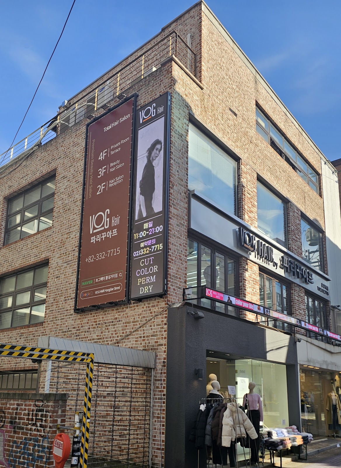 Hongdae Seoul (2026) – Best of TikTok, Instagram & Reddit Travel Guide