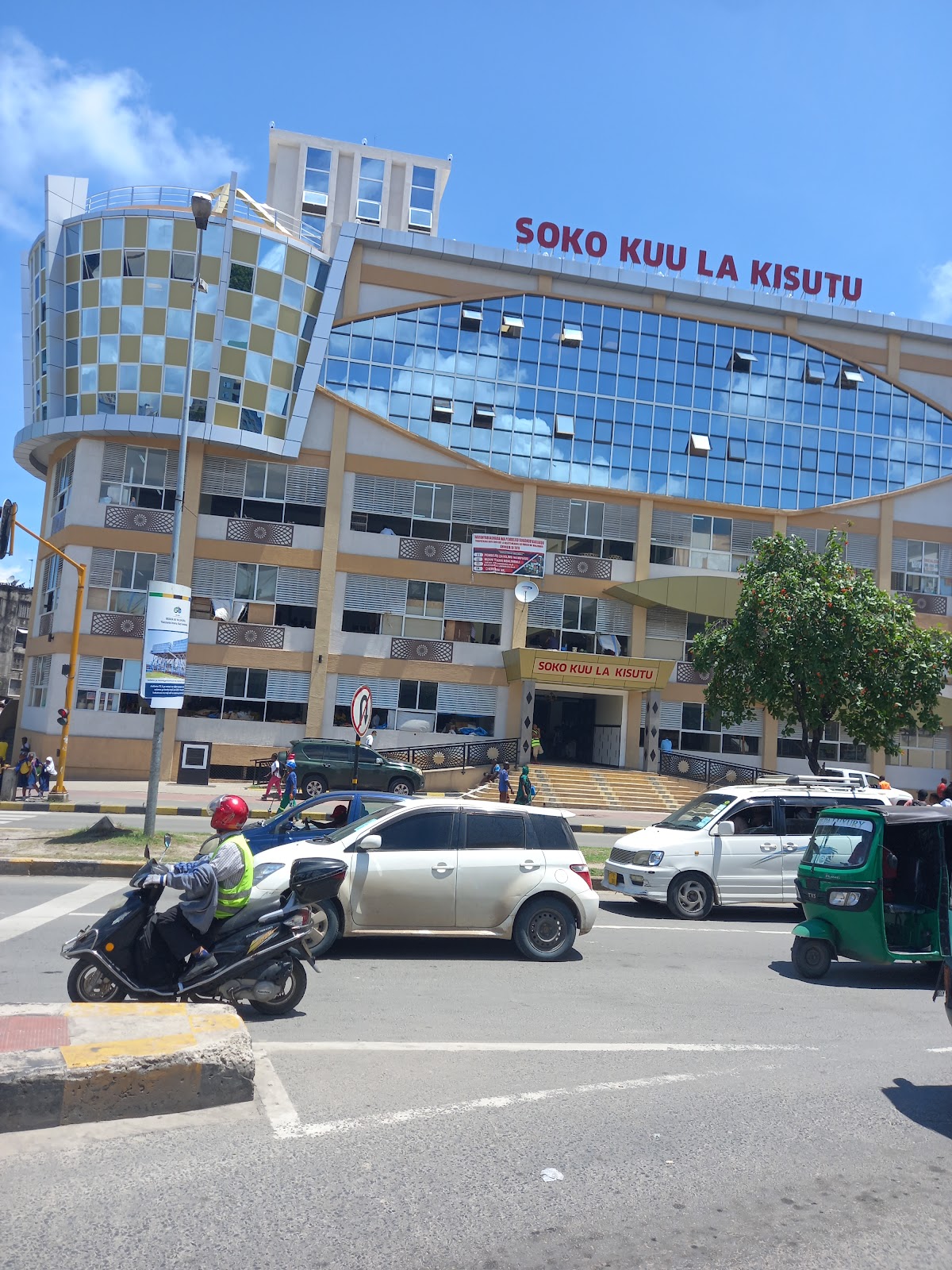 Kisutu Dar es Salaam (2026) – Best of TikTok, Instagram & Reddit Travel ...