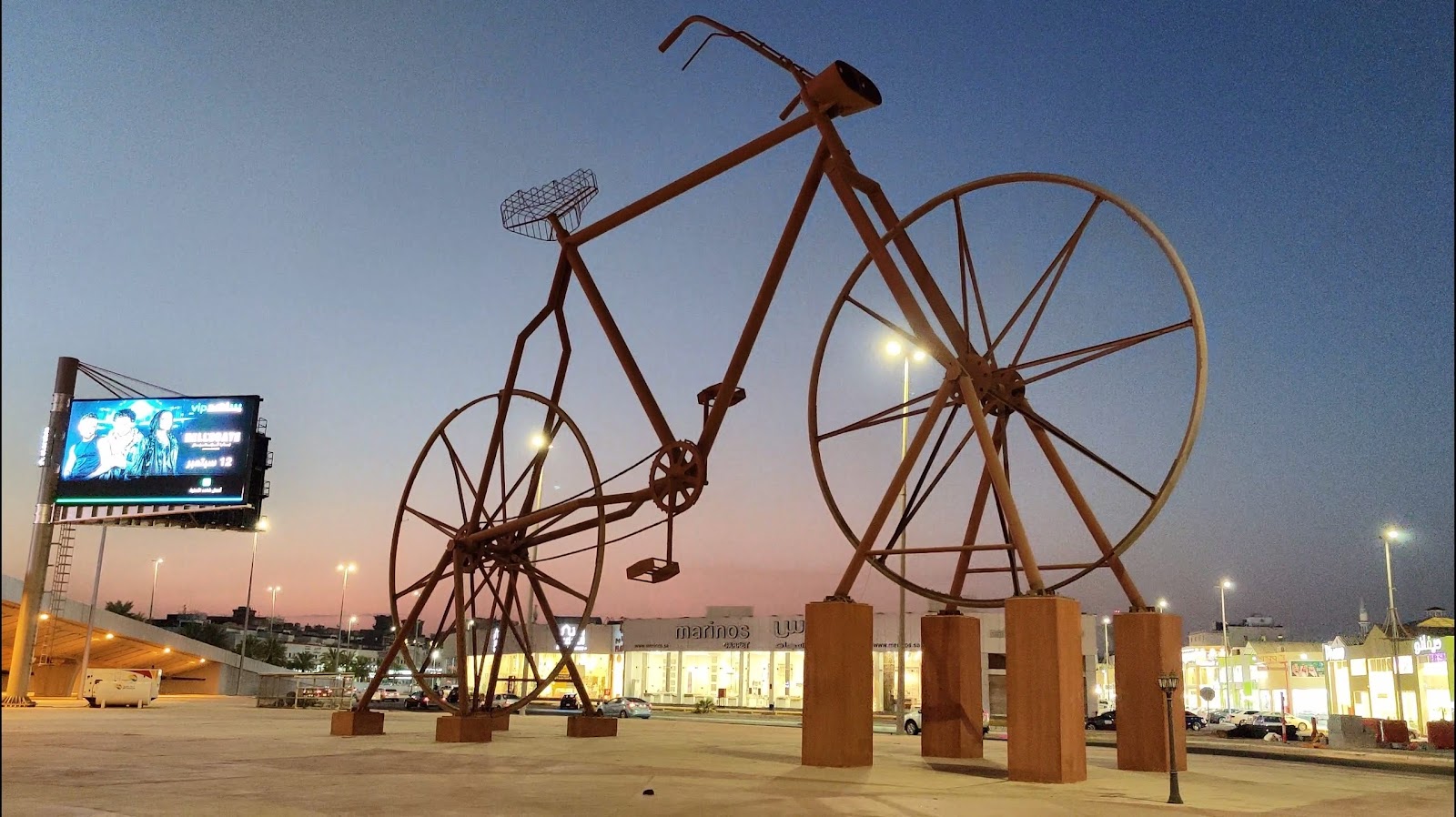Bicycle Roundabout (2026) – Best of TikTok, Instagram & Reddit Travel Guide
