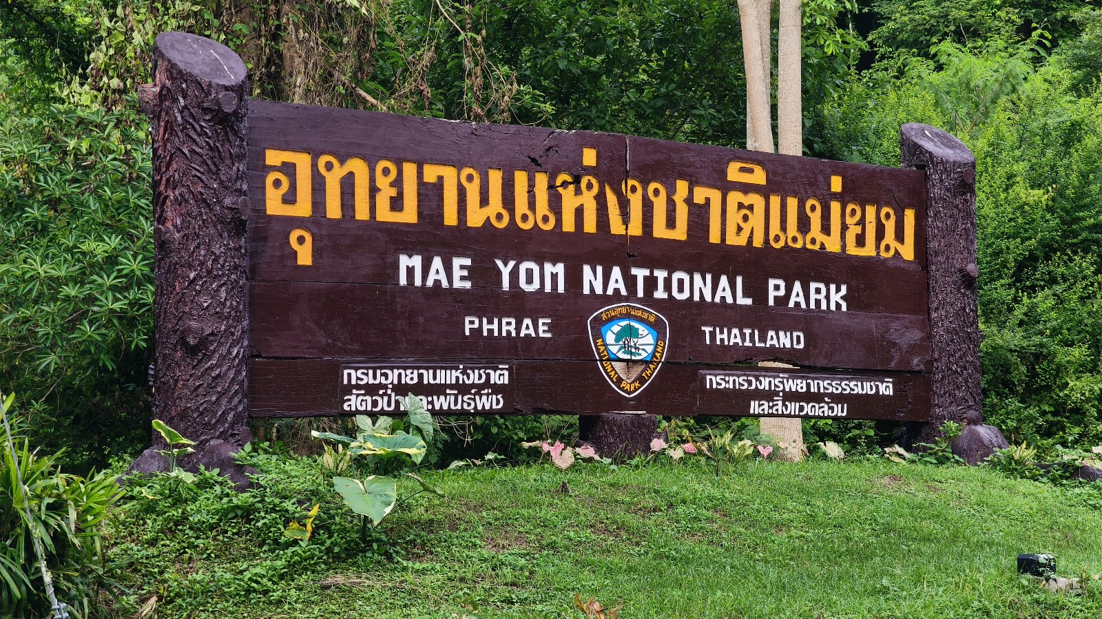 Kaeng Luang Yom River rapids (2026) – Best of TikTok, Instagram ...