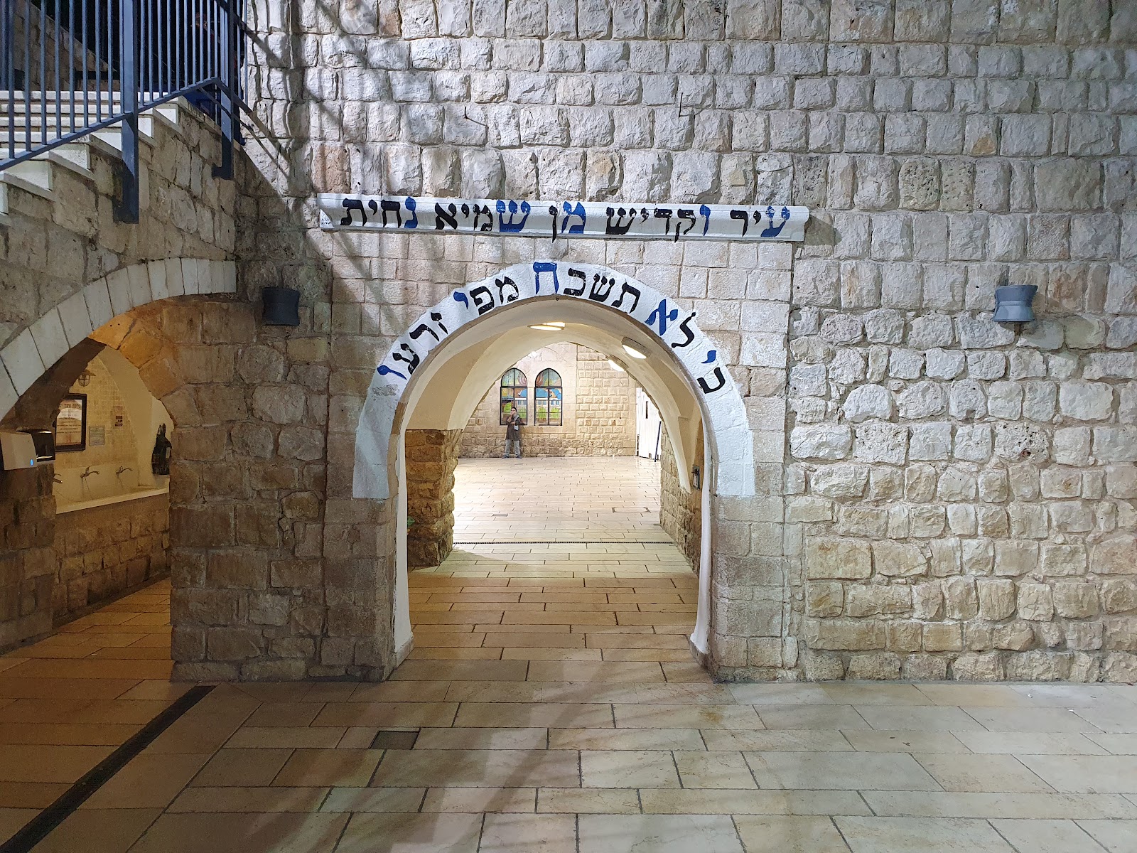 Tomb of Rabbi Shimon bar Yochai Meron (2026) – Best of TikTok ...