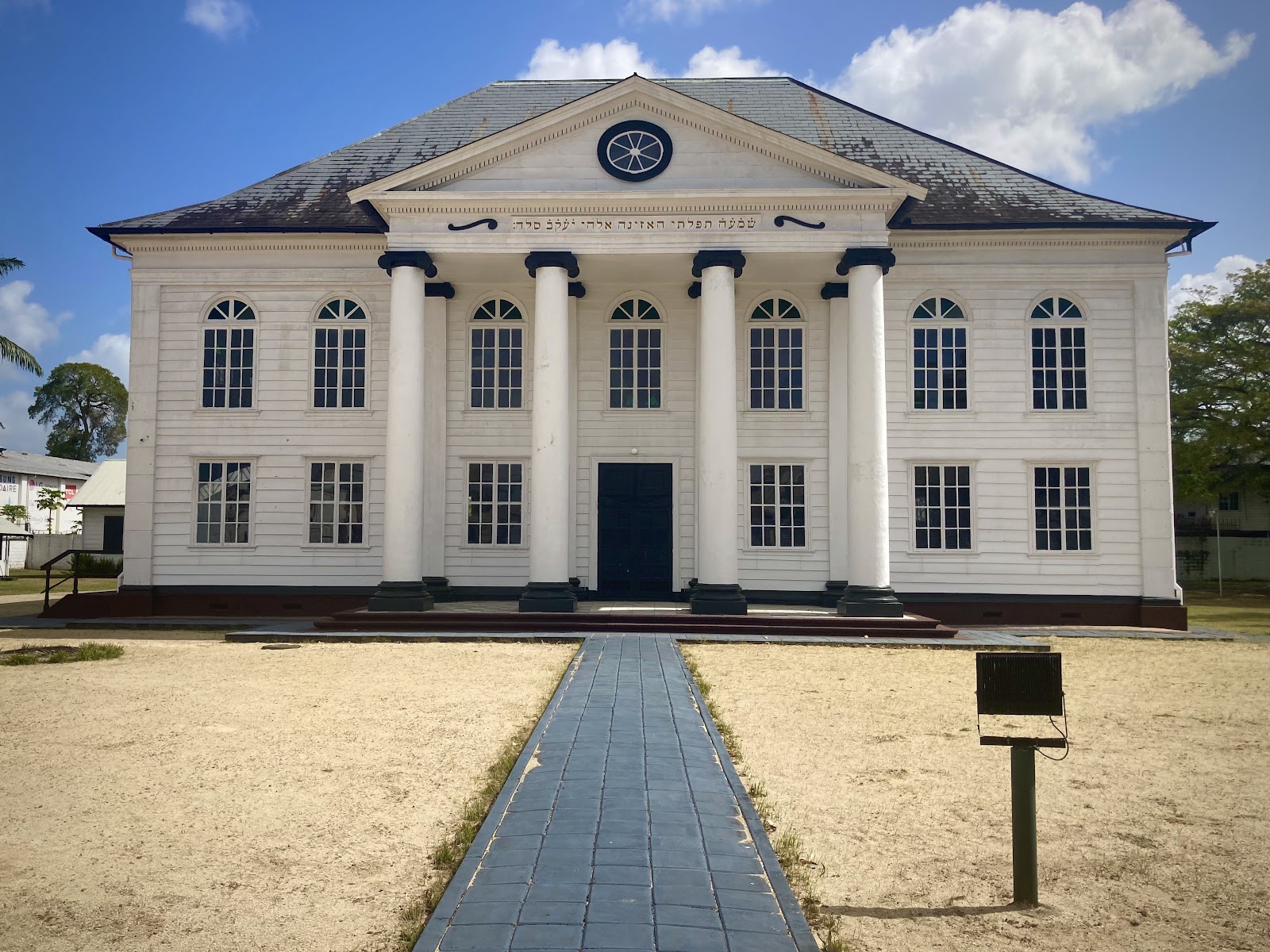 Neveh Shalom Synagogue (2026) – Best of TikTok, Instagram & Reddit ...