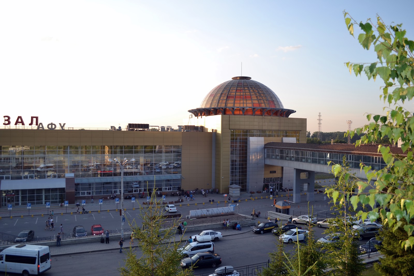Ufa Railway Station (2026) – Best of TikTok, Instagram & Reddit Travel ...
