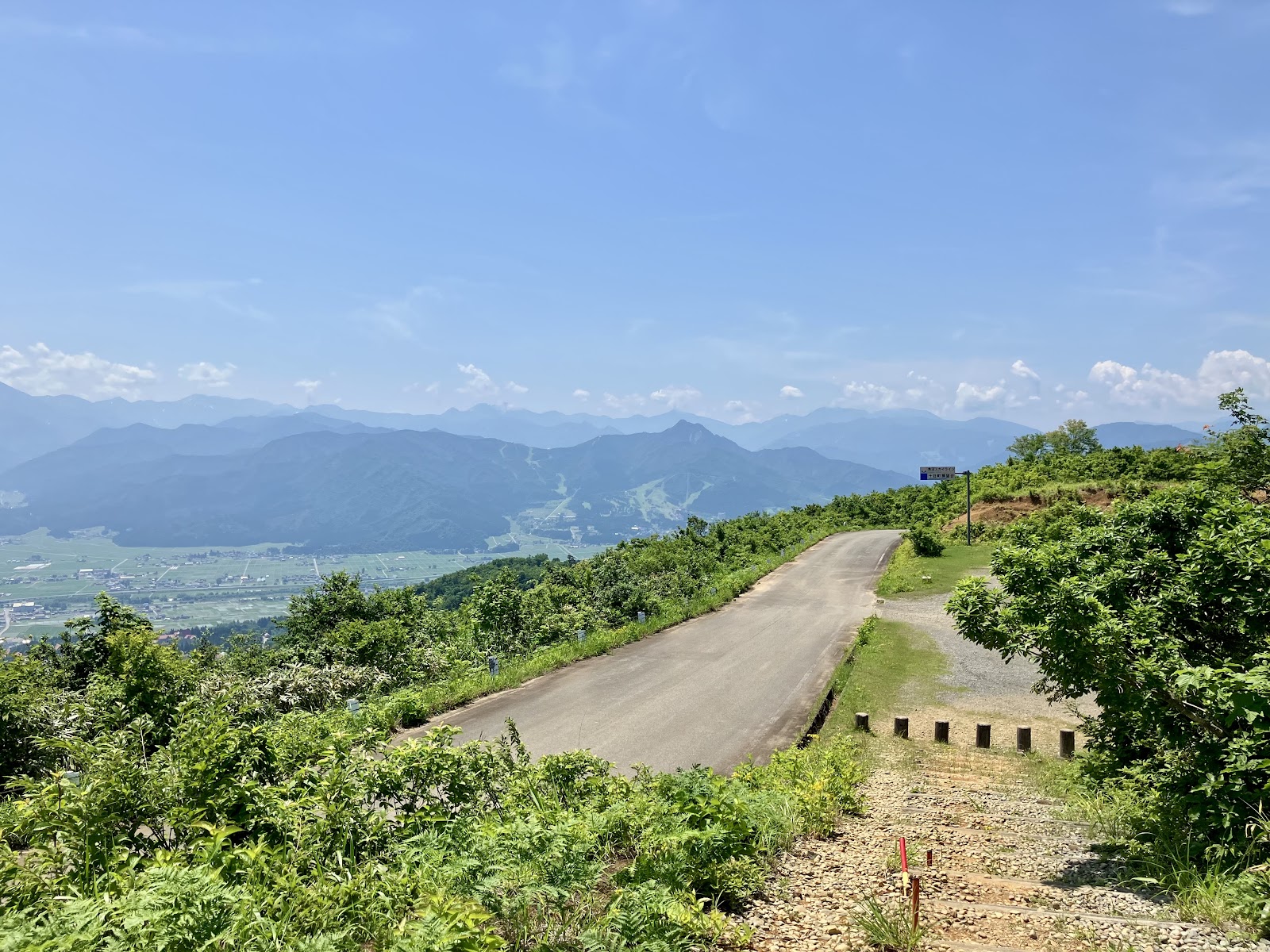 Uonuma Skyline (2026) – Best of TikTok, Instagram & Reddit Travel Guide