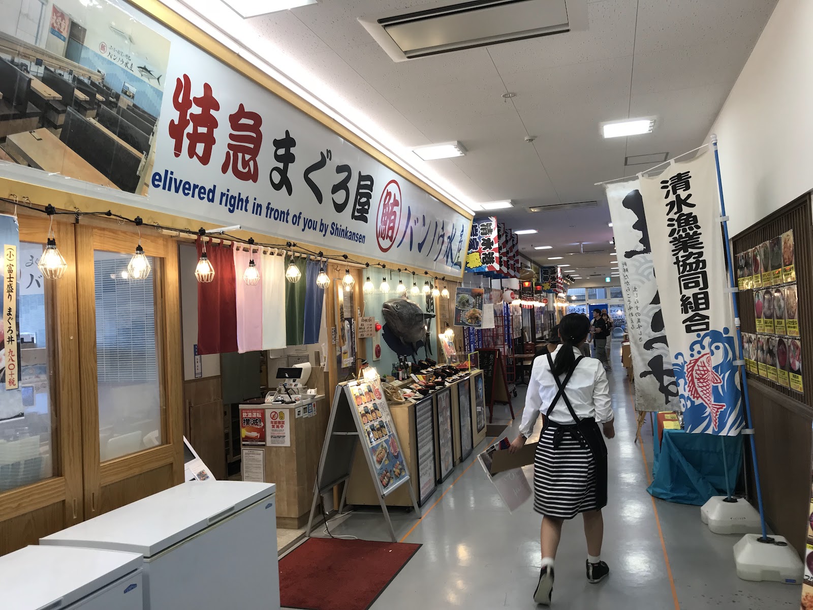 Shimizu Fish Market Kashi no Ichi (2025) – Best of TikTok, Instagram ...