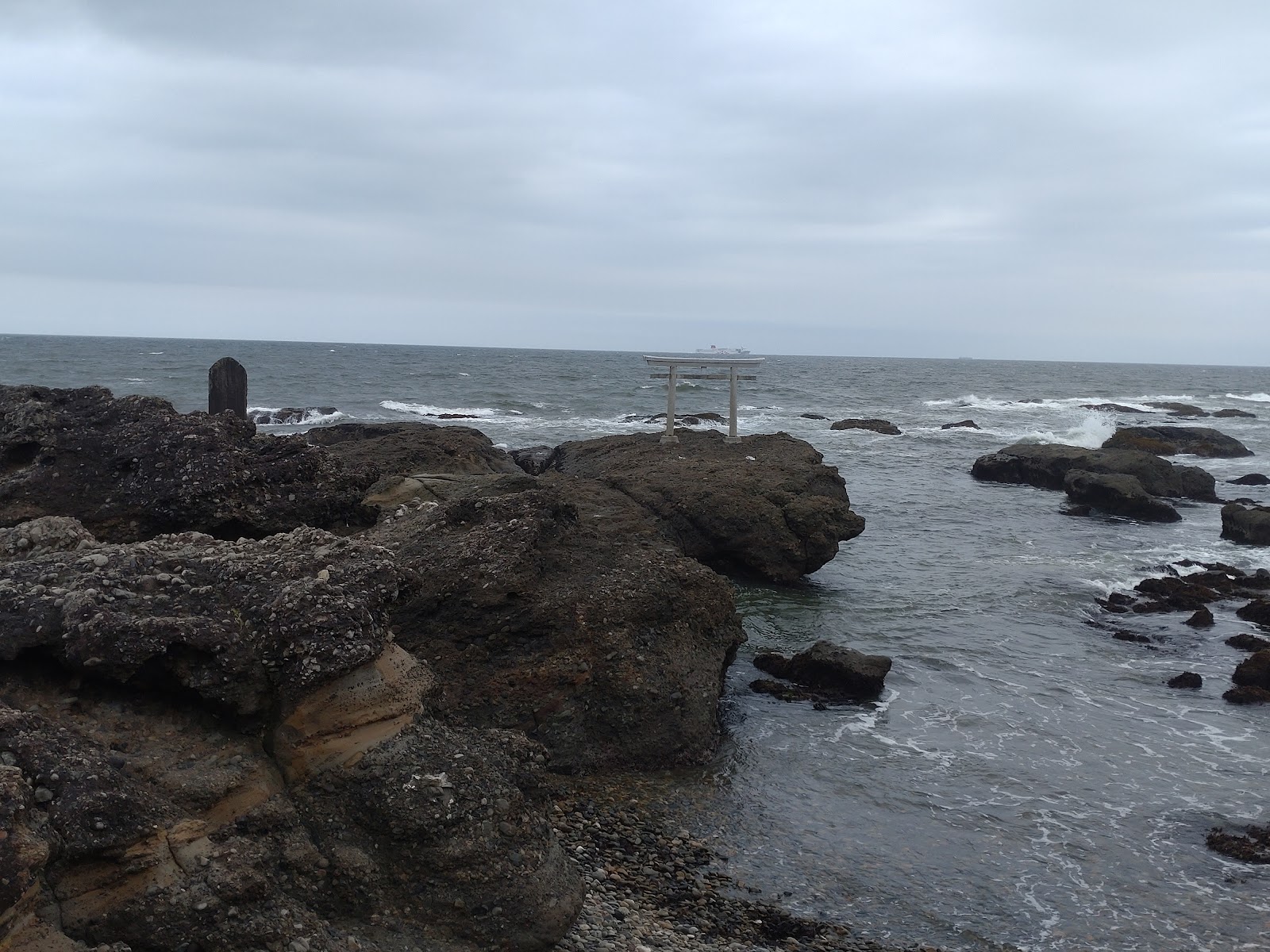 Oarai Seaside Park (2026) – Best of TikTok, Instagram & Reddit Travel Guide