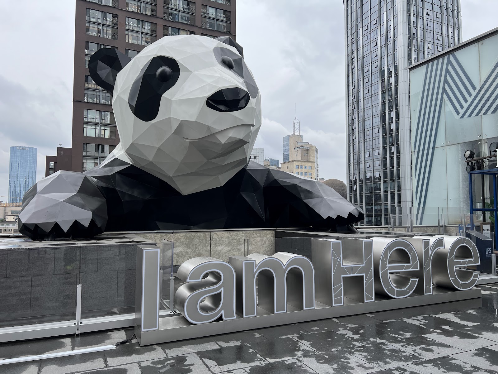 Chengdu IFS Panda Sculpture (2025) – Best of TikTok, Instagram & Reddit ...