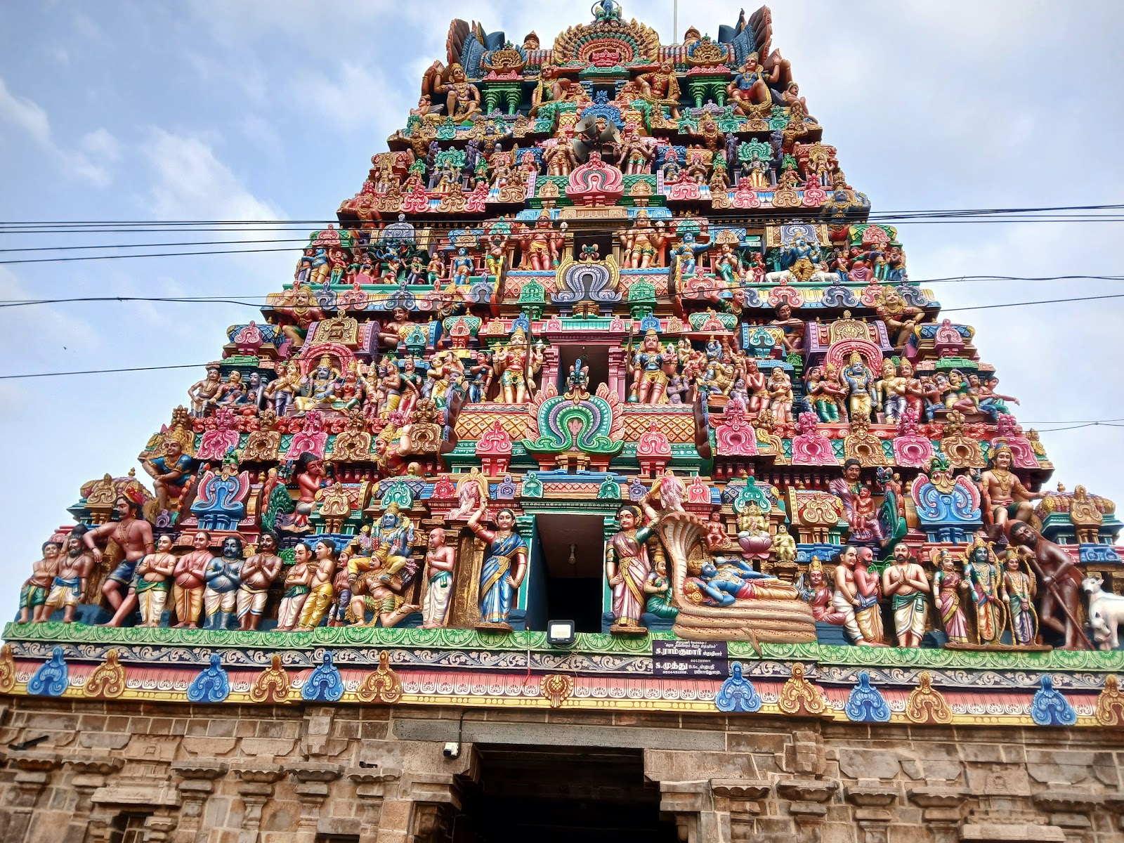 Parimala Ranganathar Temple Thiruindalur (2026) – Best of TikTok, Instagram & Reddit Travel Guide