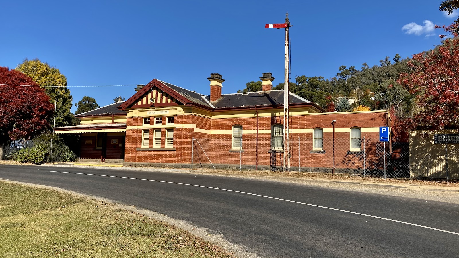 Bright Museum Old Railway Station (2026) – Best of TikTok, Instagram ...