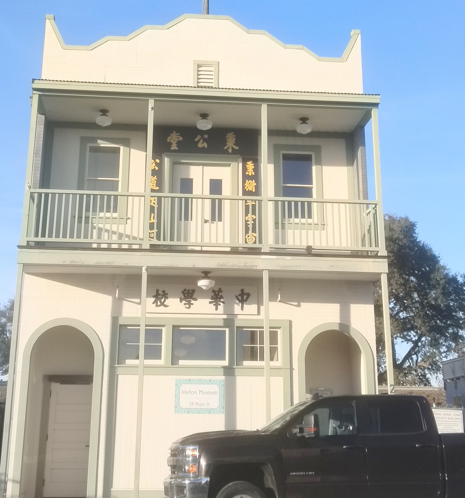 Isleton Historic Main Street (2026) – Best of TikTok, Instagram ...