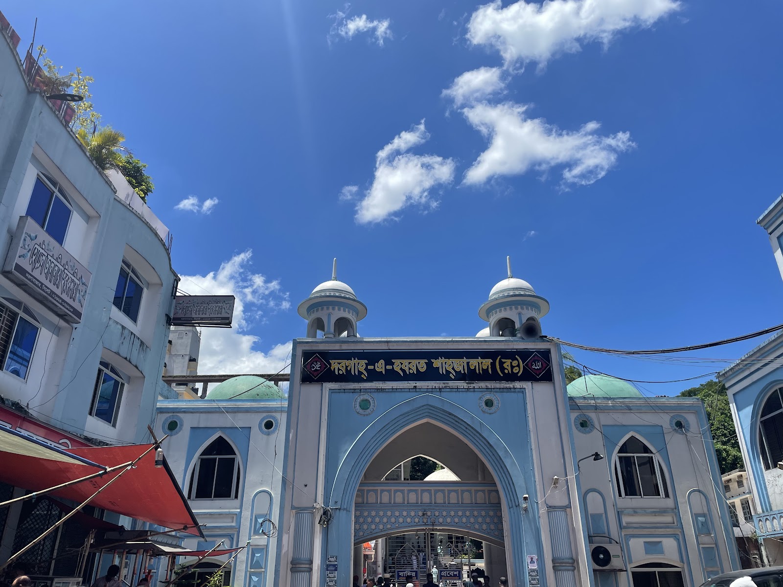 Hazrat Shah Jalal Mazar Sharif Sylhet (2026) – Best of TikTok ...