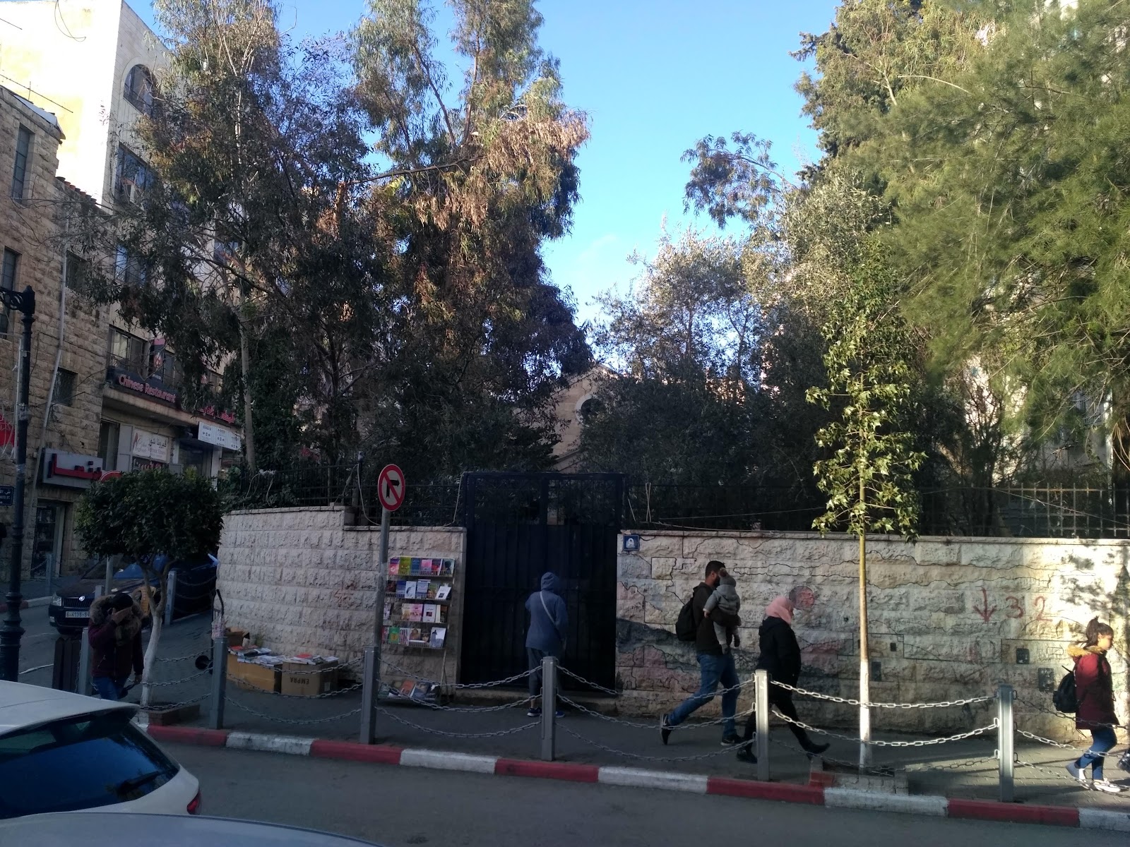 Ramallah Friends Meeting House (2025) – Best of TikTok, Instagram ...
