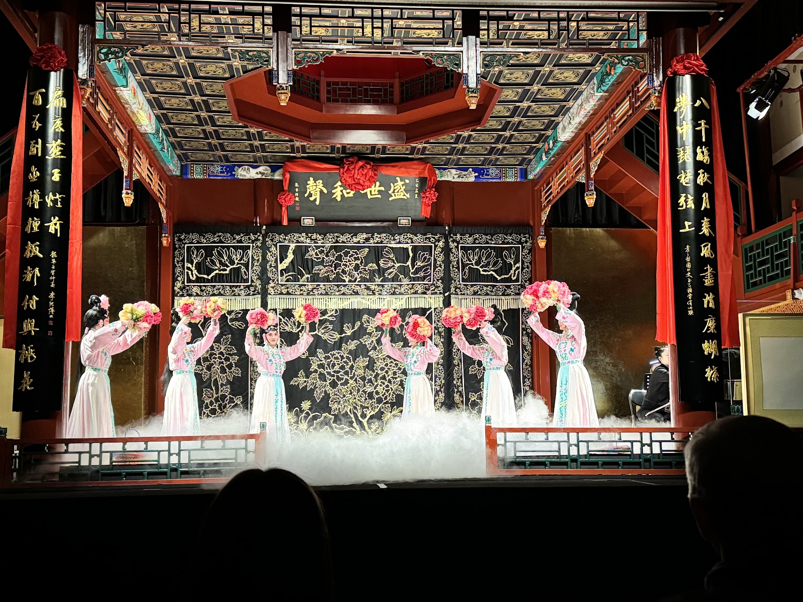 Zhengyici Theater Dongcheng Beijing (2025) – Best of TikTok, Instagram ...