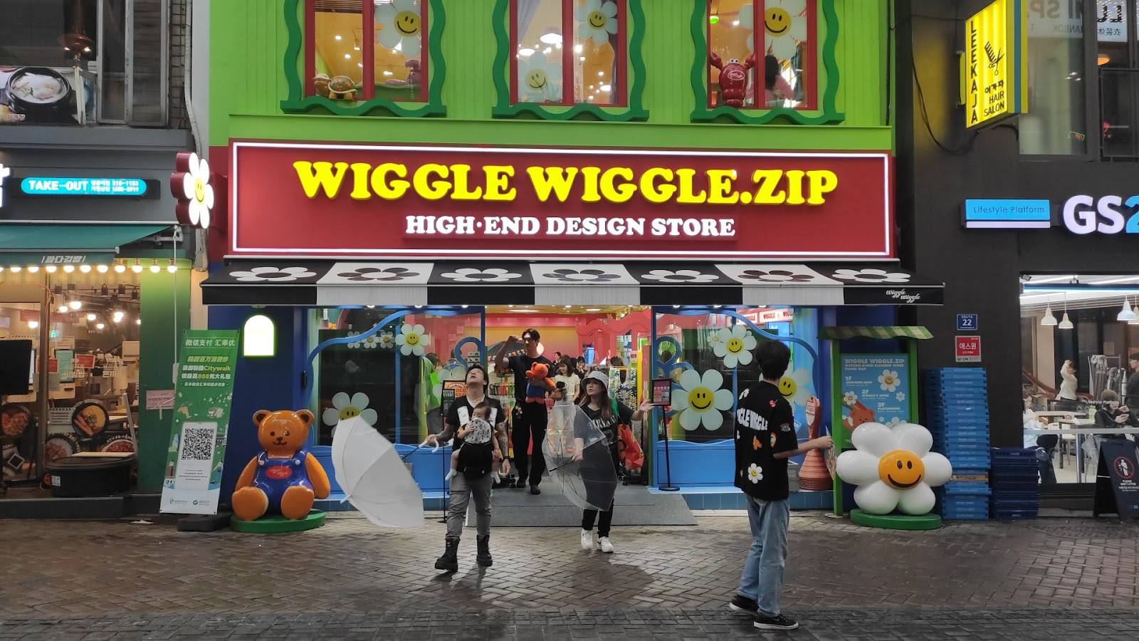 Wiggle Wiggle (2026) – Best of TikTok, Instagram & Reddit Travel Guide