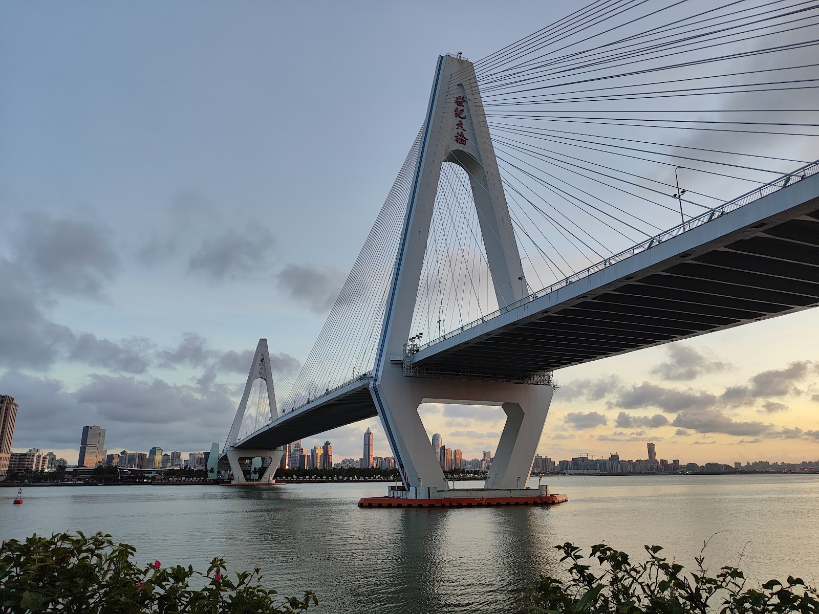 Century Bridge (2026) – Best of TikTok, Instagram & Reddit Travel Guide