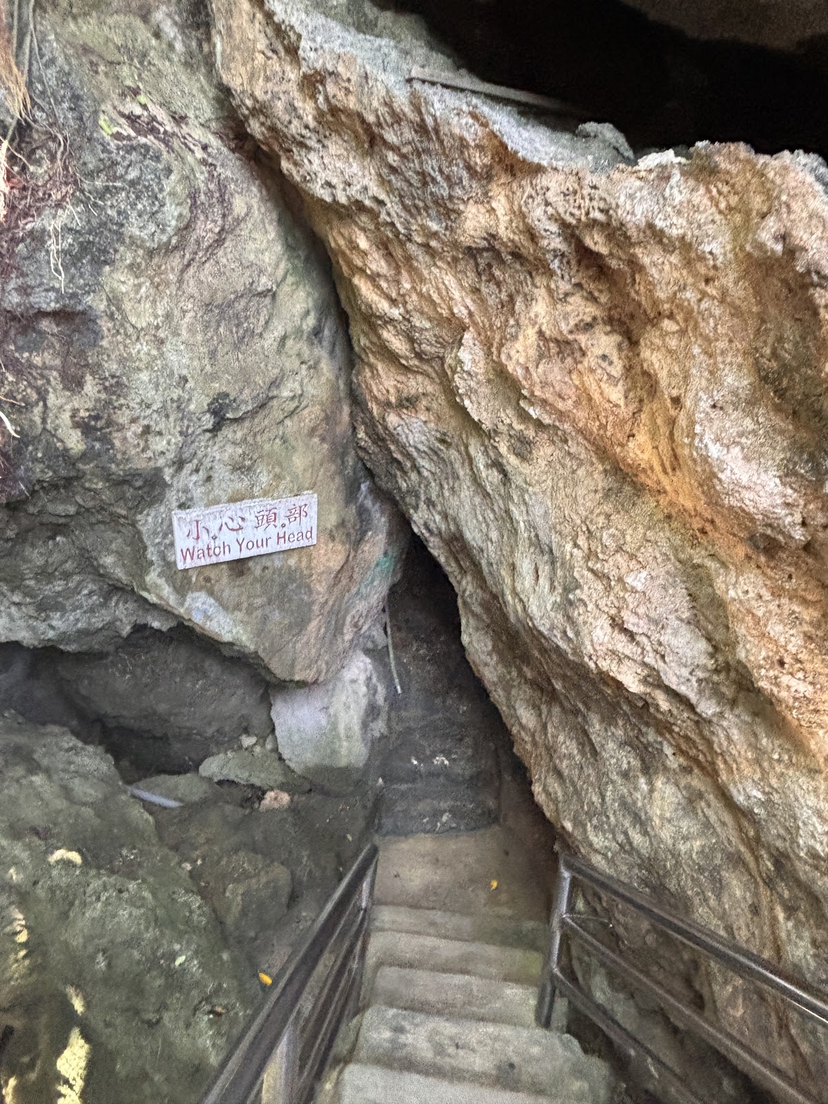 Beauty Cave and Black Dwarf Cave Liuqiu (2025) – Best of TikTok ...