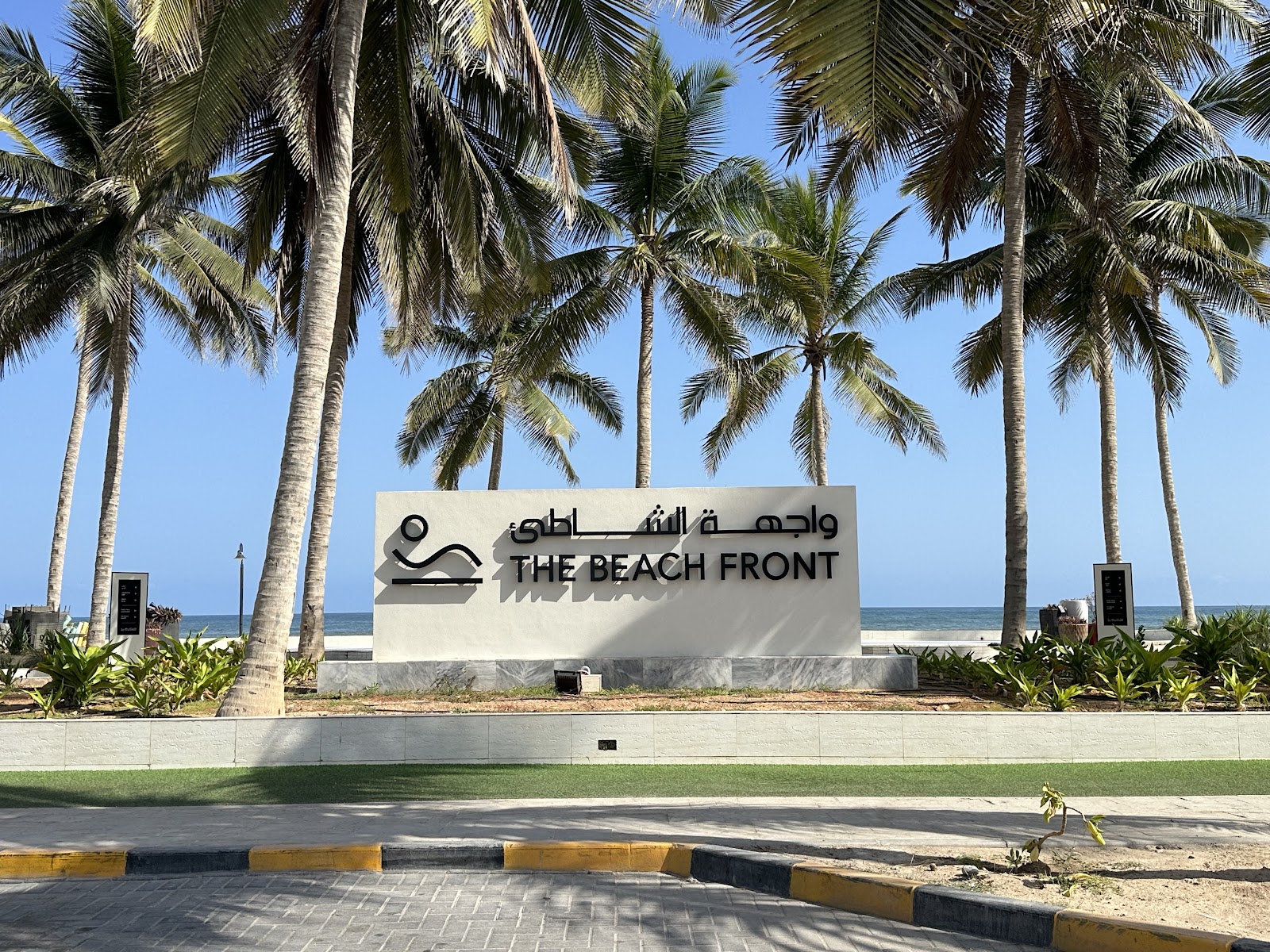 Salalah Corniche (2025) – Best of TikTok, Instagram & Reddit Travel Guide