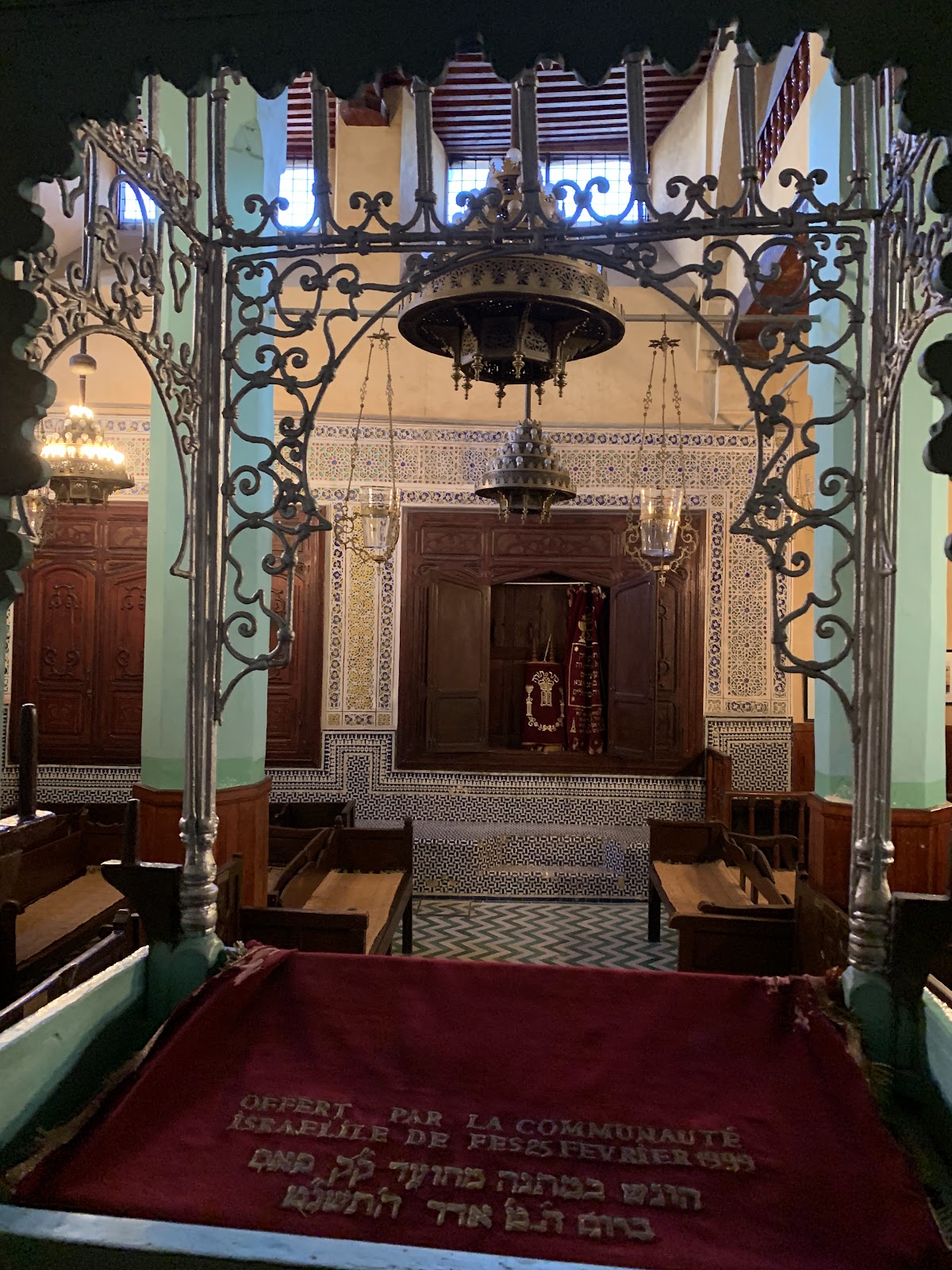 Ibn Danan Synagogue (2025) – Best of TikTok, Instagram & Reddit Travel ...