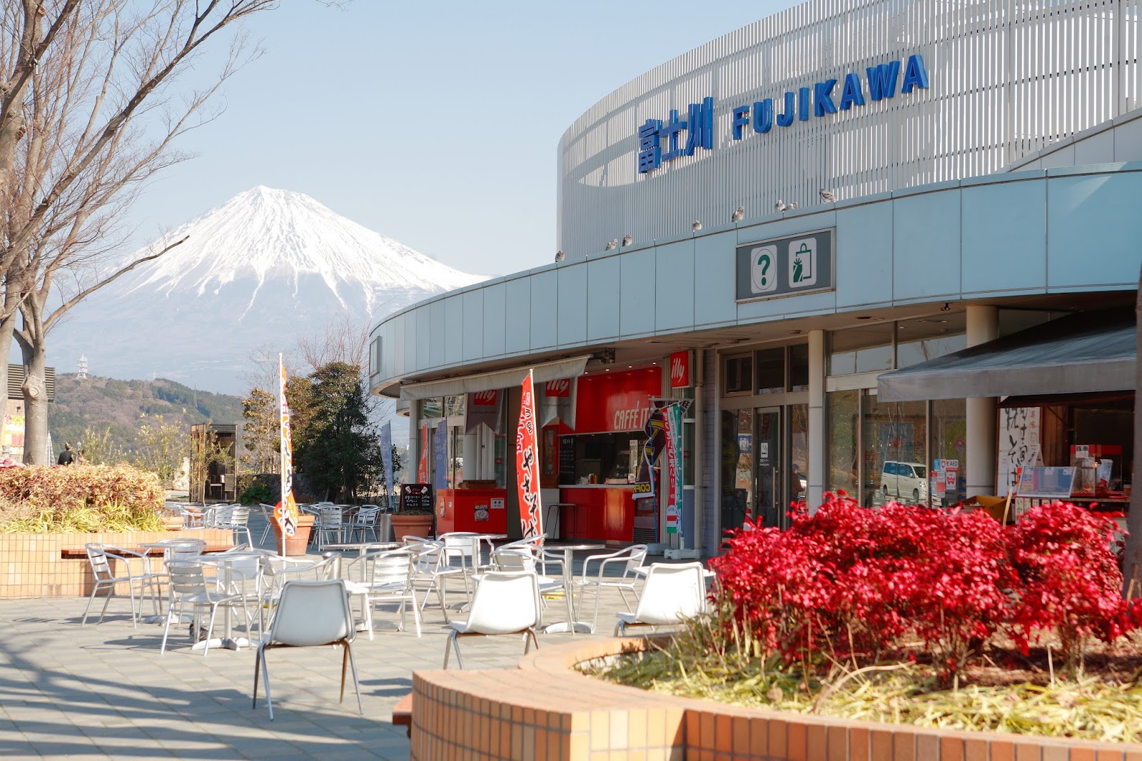 EXPASA Fujikawa Service Area (2025) – Best of TikTok, Instagram ...
