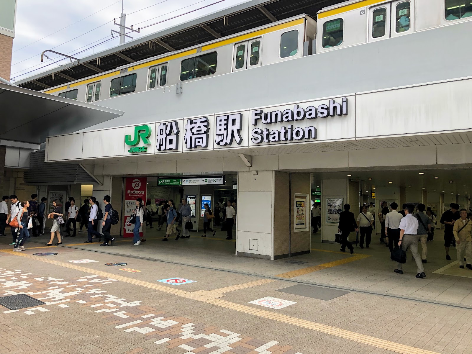Funabashi Honcho-dori Shotengai (2026) – Best of TikTok, Instagram ...