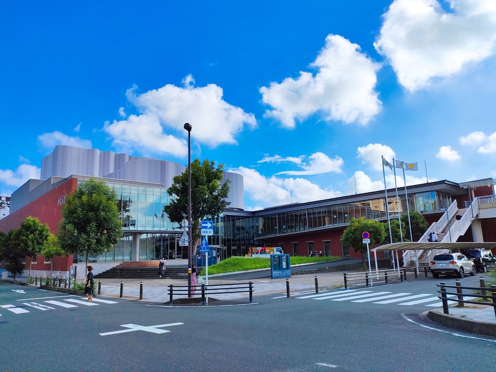 Toyohashi Arts Theatre PLAT (2025) – Best of TikTok, Instagram & Reddit ...
