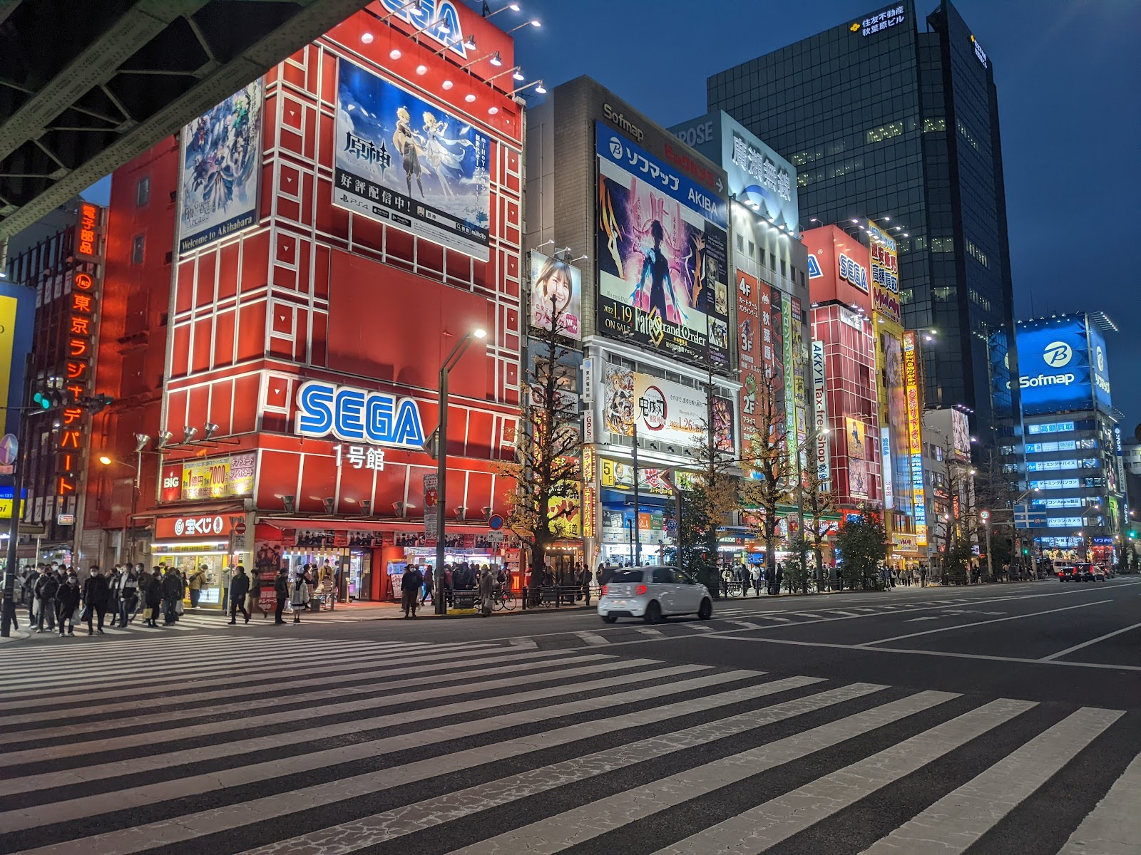 Sega Building Akihabara Tokyo (2025) – Best of TikTok, Instagram ...