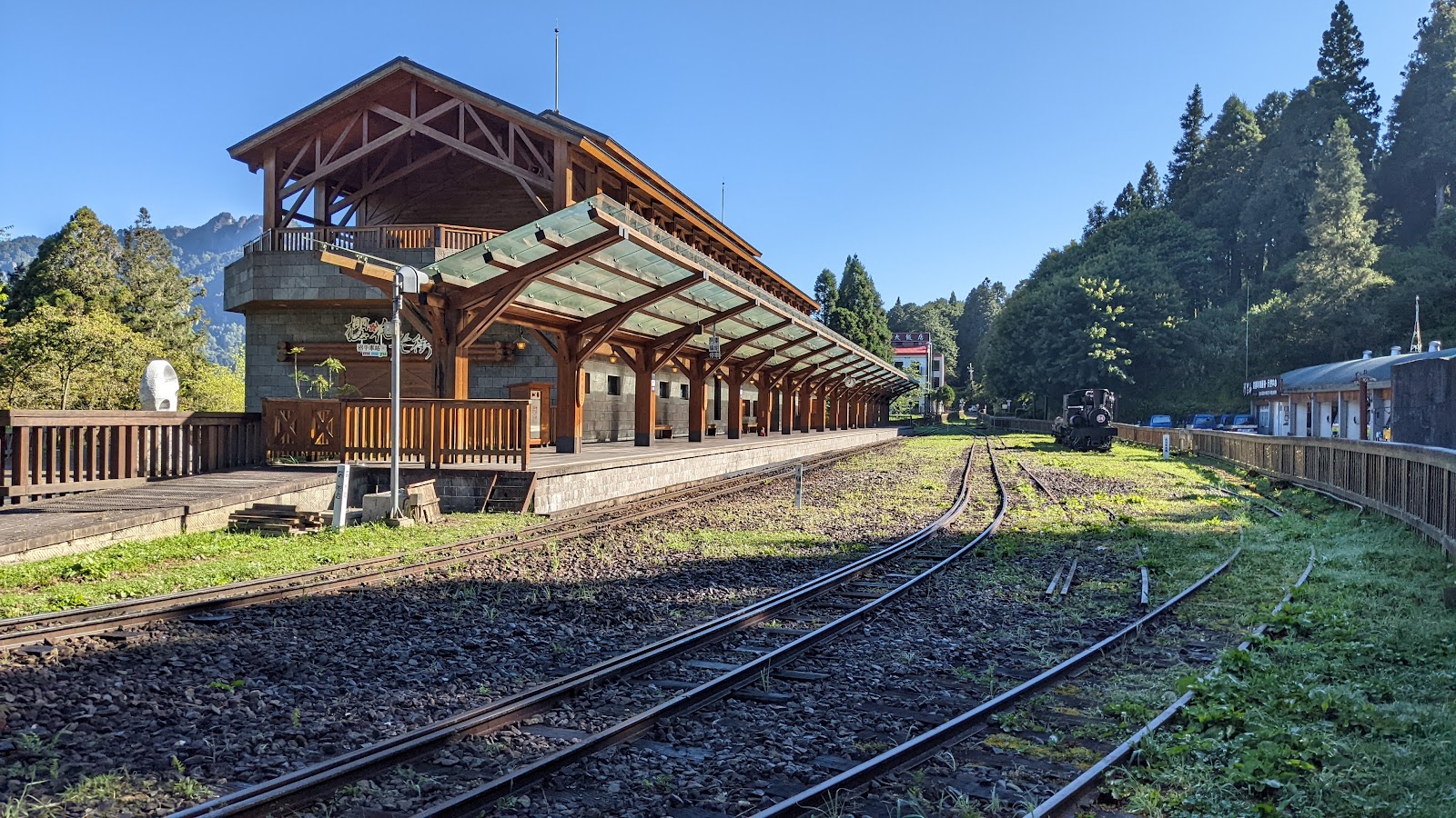 Zhaoping Park Alishan (2025) – Best of TikTok, Instagram & Reddit ...