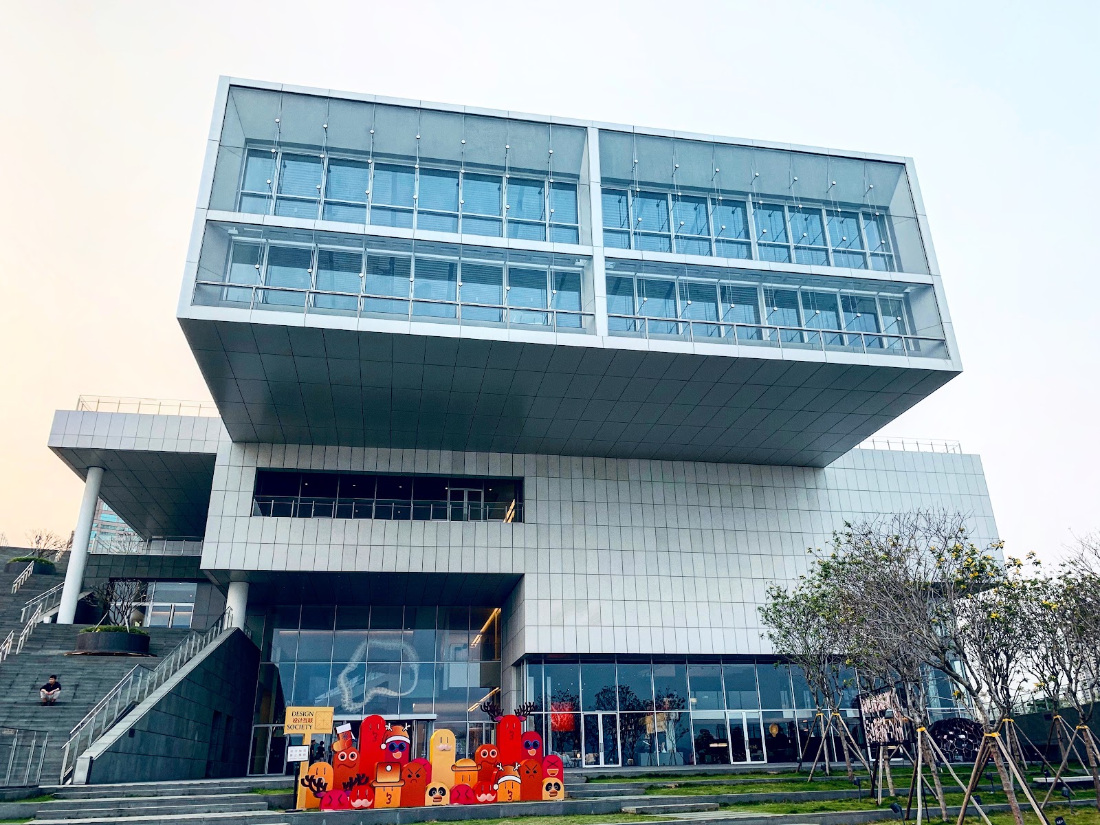Sea World Culture and Arts Center Shekou Shenzhen (2026) – Best of ...
