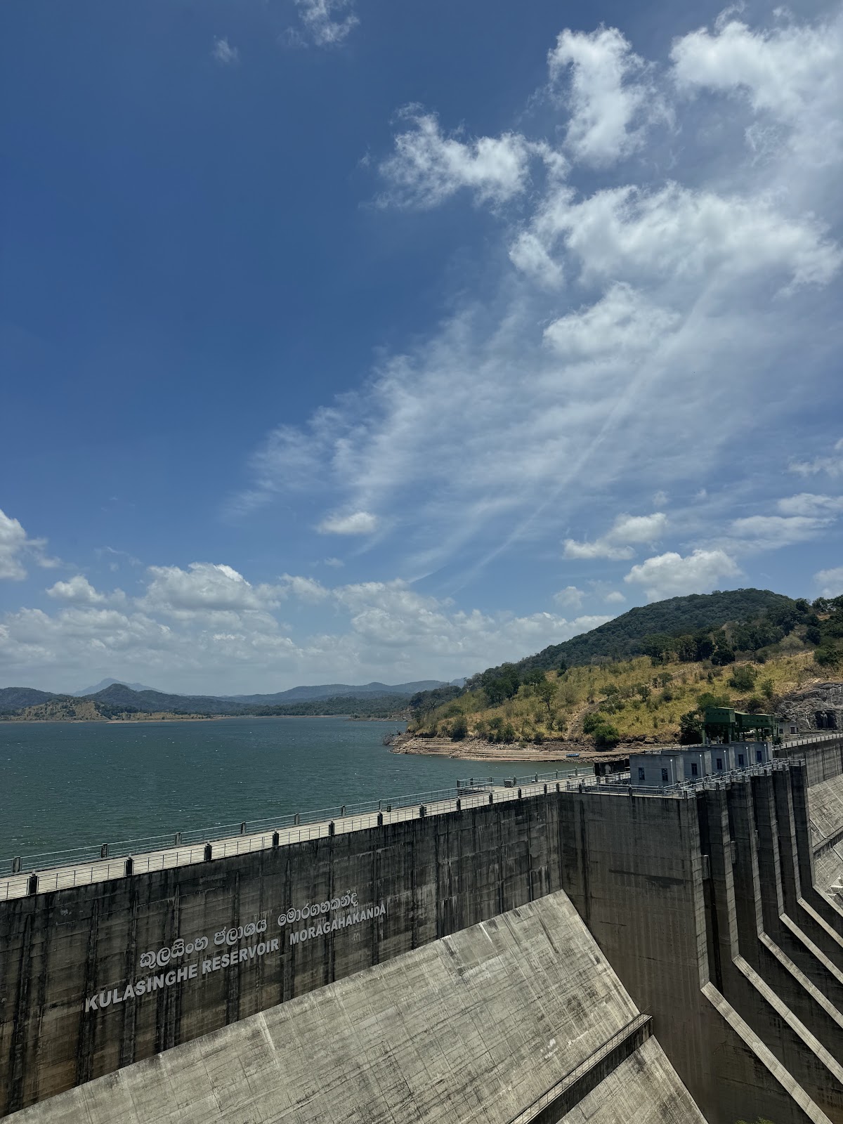 Moragahakanda Dam and Reservoir Sri Lanka (2025) – Best of TikTok ...