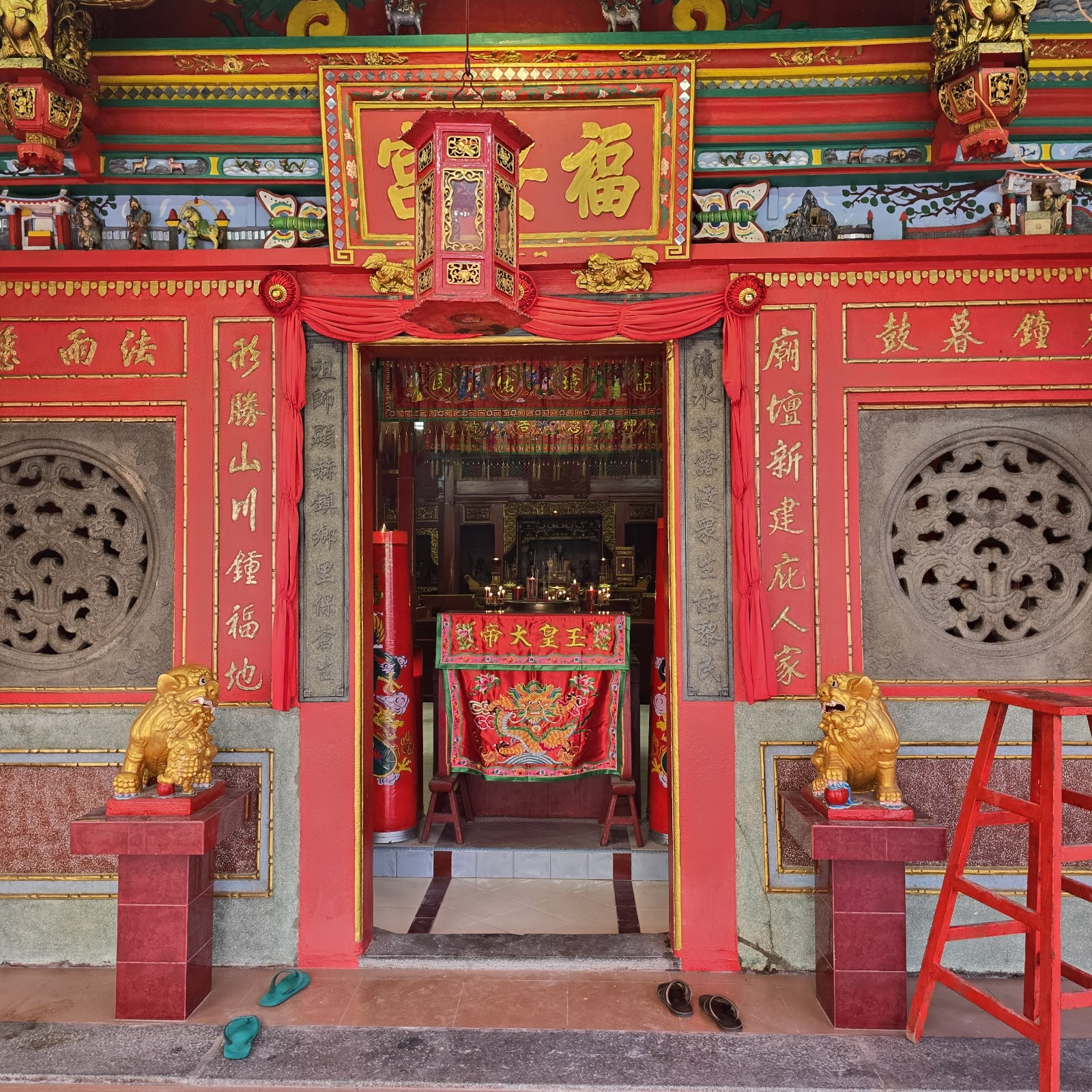 Hok Ann Kiong Temple (2026) – Best of TikTok, Instagram & Reddit Travel ...