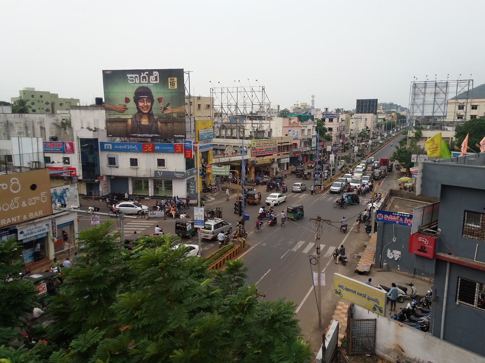 Eluru Road (2026) – Best of TikTok, Instagram & Reddit Travel Guide