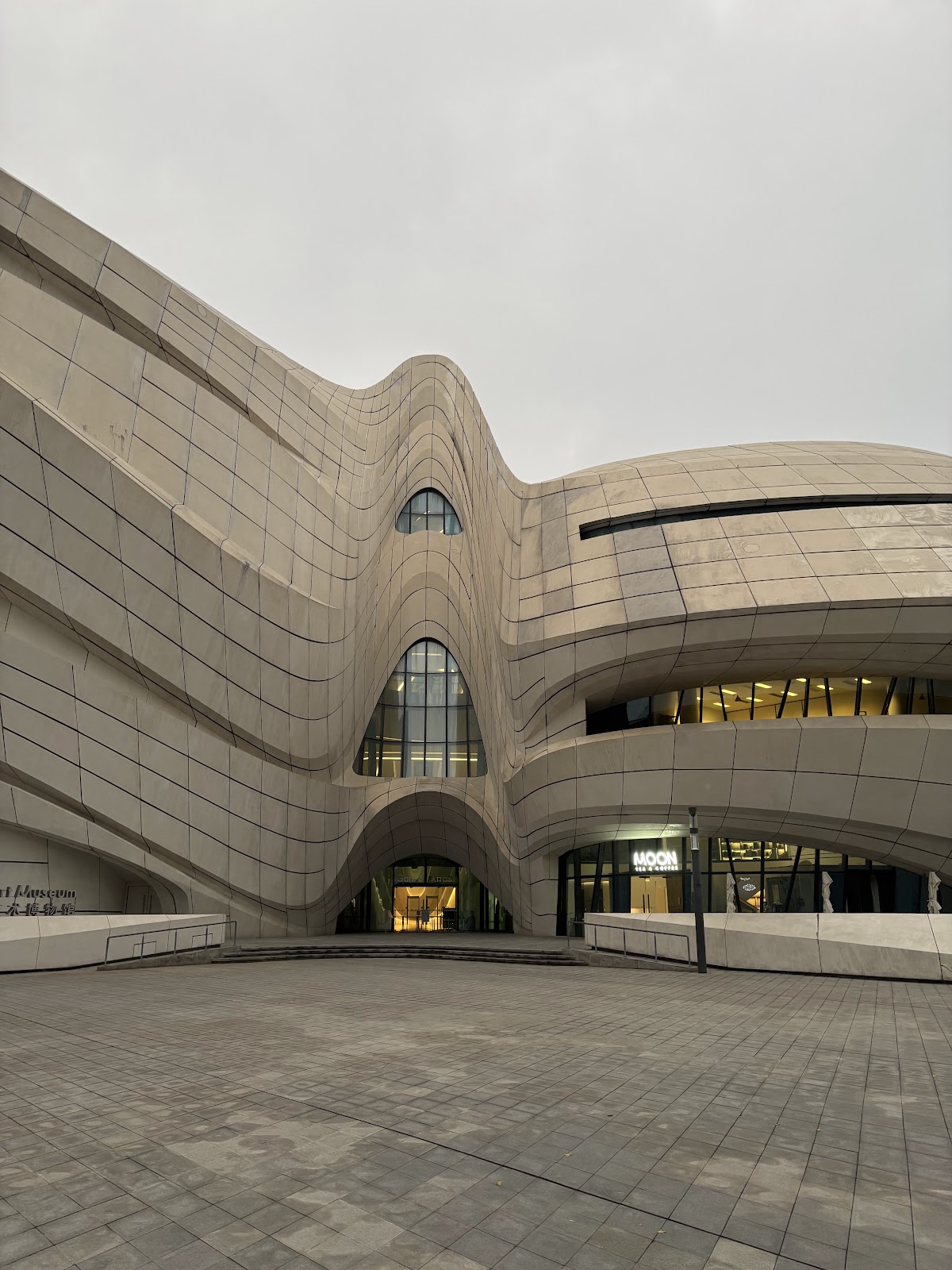 Meixi Lake International Culture and Arts Center (2026) – Best of ...