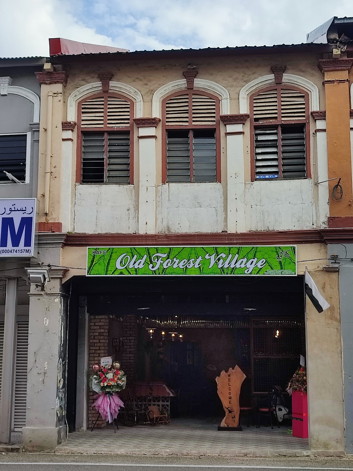 Kuantan Old Town Jalan Besar (2026) – Best of TikTok, Instagram ...