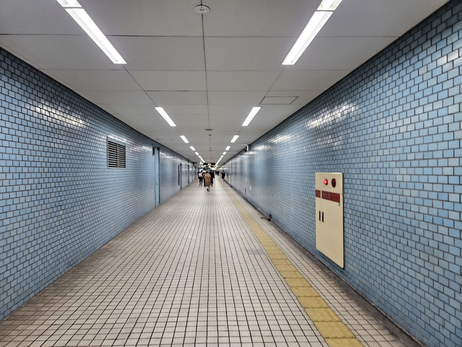 Nakazakicho Osaka (2025) – Best of TikTok, Instagram & Reddit Travel Guide