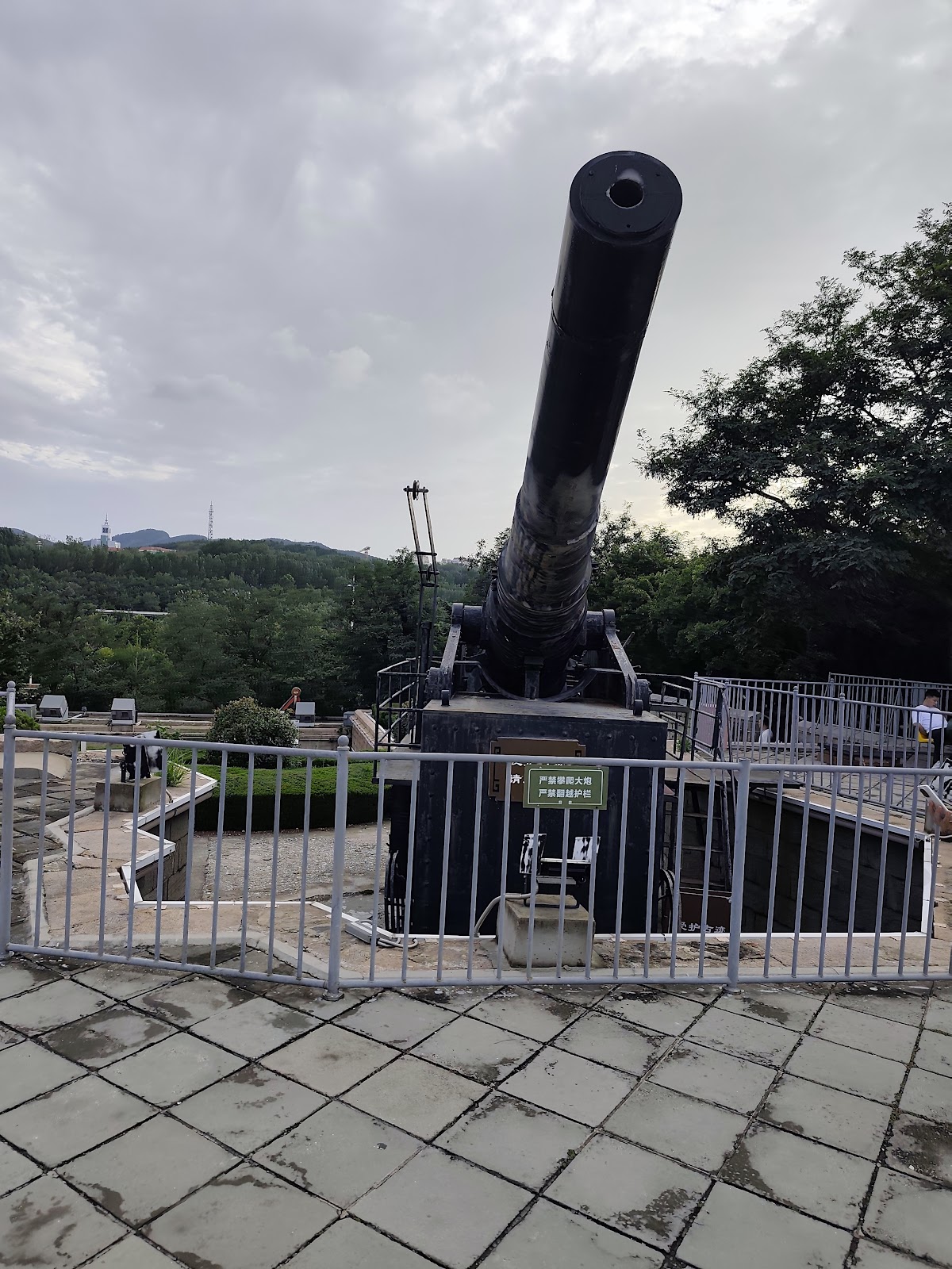 Dongpaotai Fort (2026) – Best of TikTok, Instagram & Reddit Travel Guide