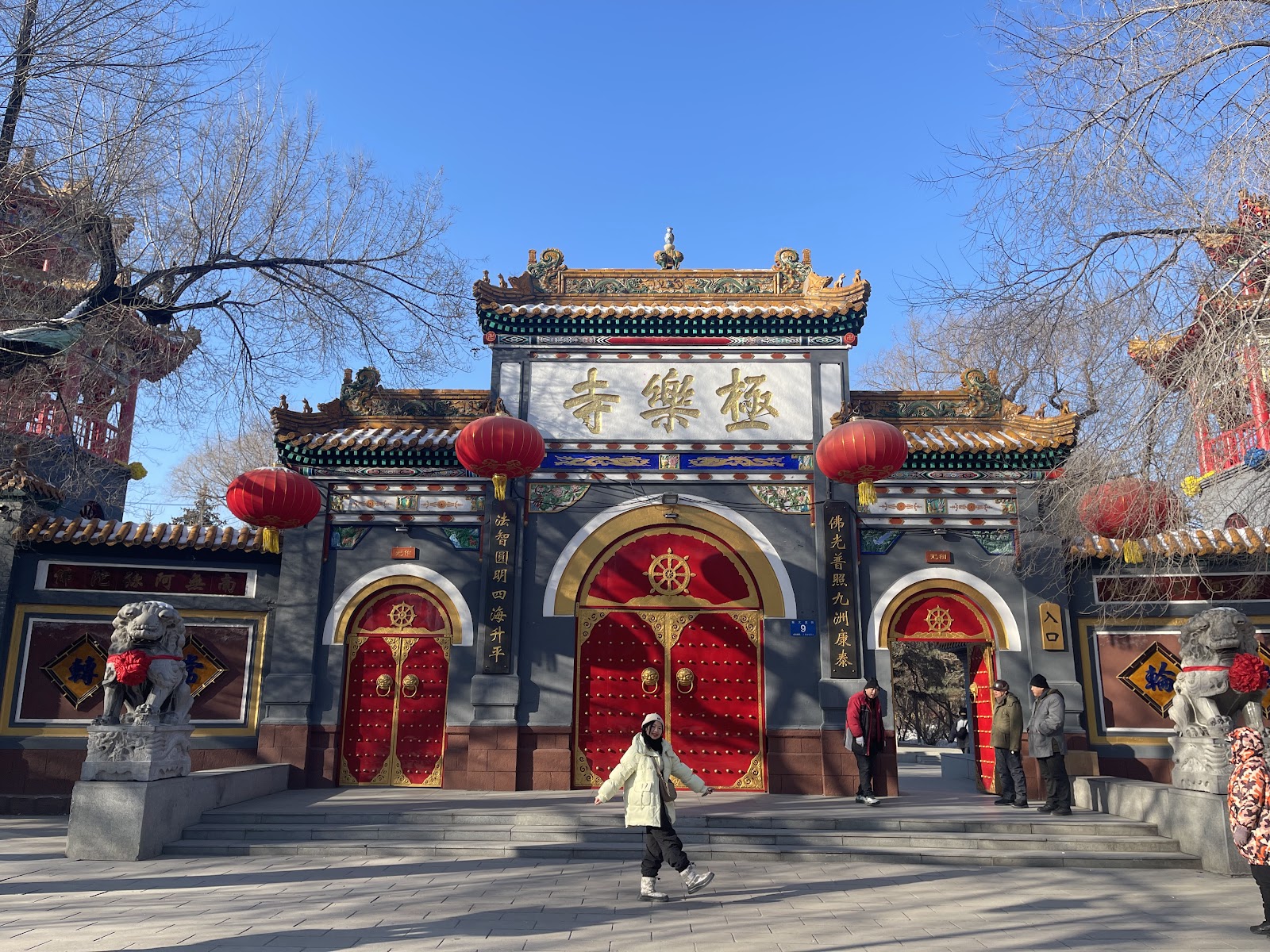 Jile Temple (Temple of Bliss) (2026) – Best of TikTok, Instagram ...
