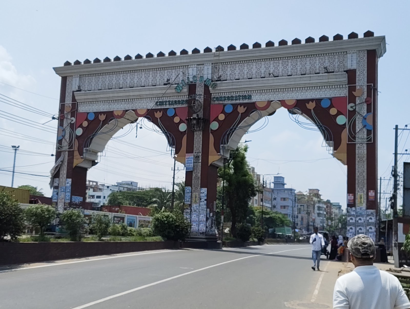 Chattogram City Gate (2025) – Best of TikTok, Instagram & Reddit Travel ...