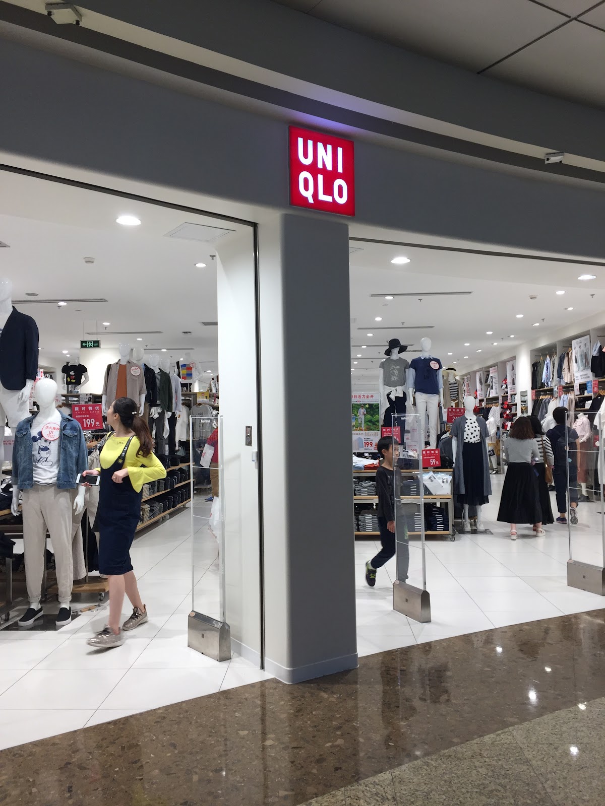 MixC Mall Luohu Shenzhen (2025) – Best of TikTok, Instagram & Reddit ...