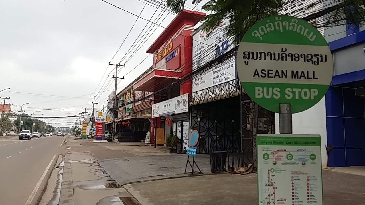 ASEAN Mall Vientiane (2025) – Best of TikTok, Instagram & Reddit Travel ...