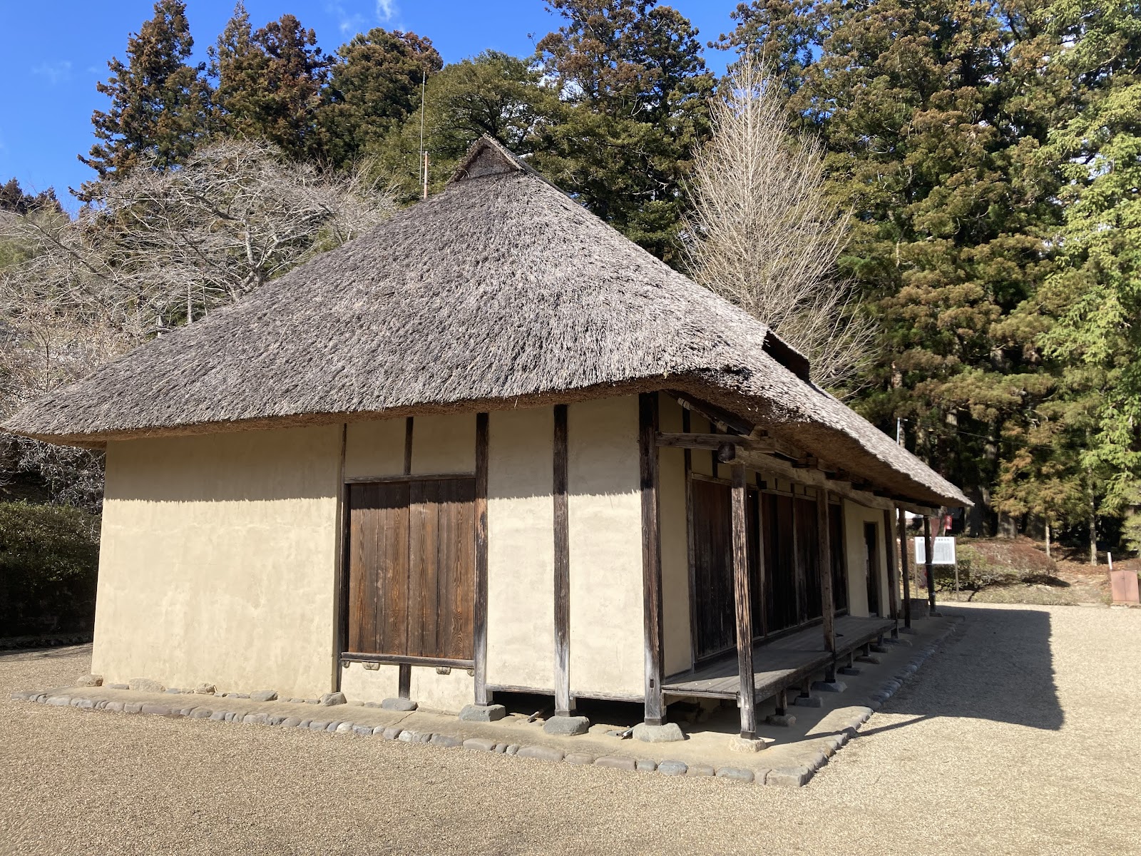 Former Sato Family Residence (2026) – Best of TikTok, Instagram ...