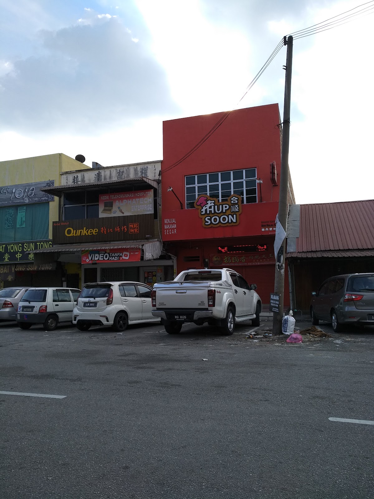 Kampung Simee Market Ipoh (2026) – Best of TikTok, Instagram & Reddit ...