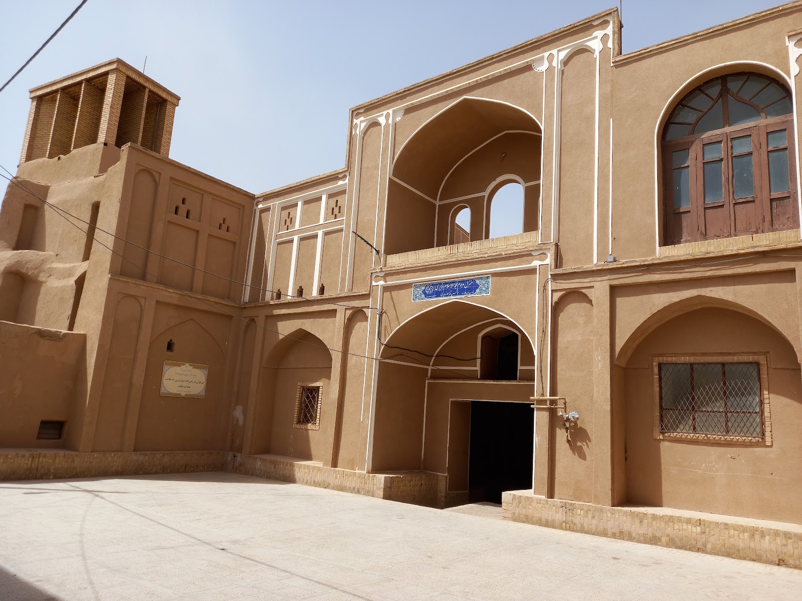 Vaziri Museum (2026) – Best of TikTok, Instagram & Reddit Travel Guide